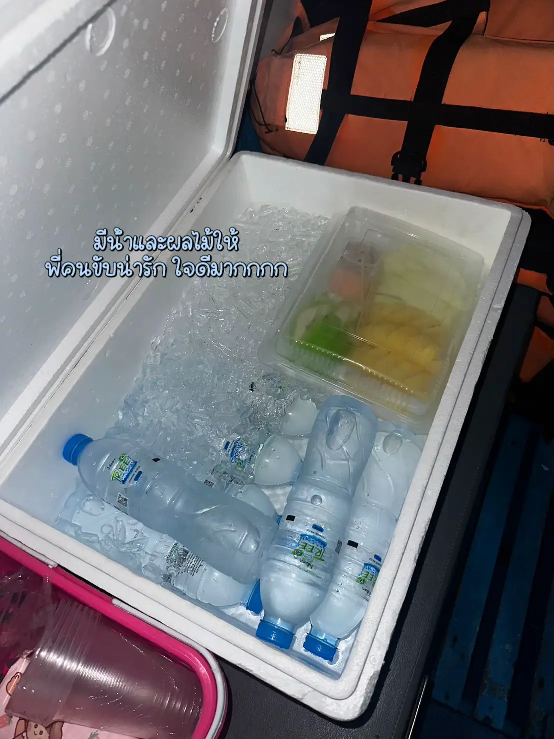 รีวิวนั่งเรือชมงานพลุนานาชาติพัทยาปี 2023 🎆 | แกลเลอรีที่โพสต์โดย Zkzkk ...