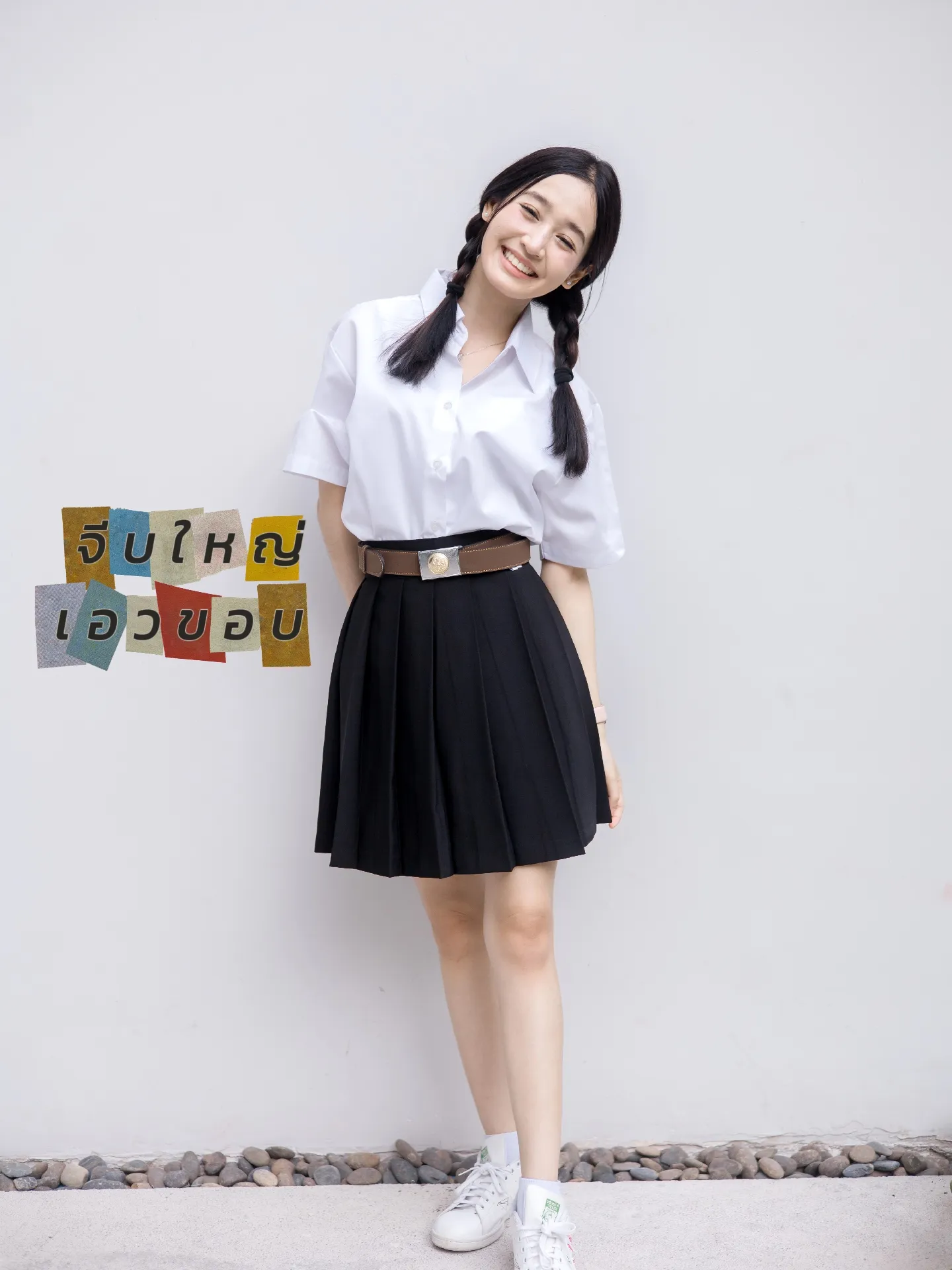 #เด็ก67 รู้ยัง?! พลีทมีกี่แบบกันนะ ! | แกลเลอรีที่โพสต์โดย YOURS UNIFORM | Lemon8