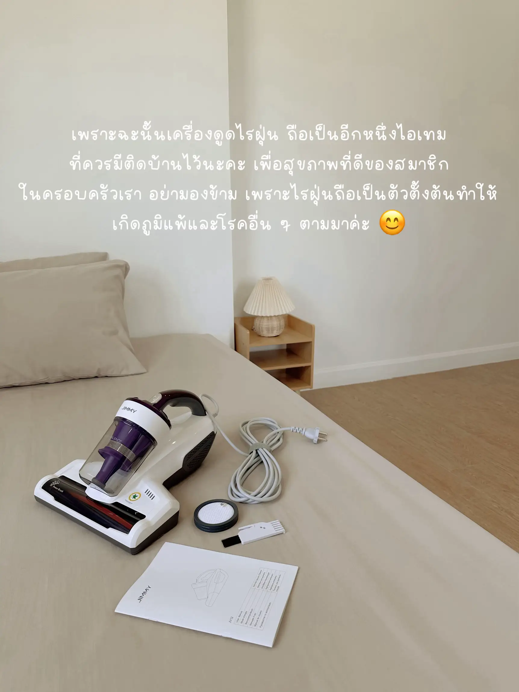 เรื่องเล่าขนหัวลุก 👻⚠️ ทุกคืนเรานอนอยู่กับสิ่งนี้ | แกลเลอรีที่โพสต์โดย ...