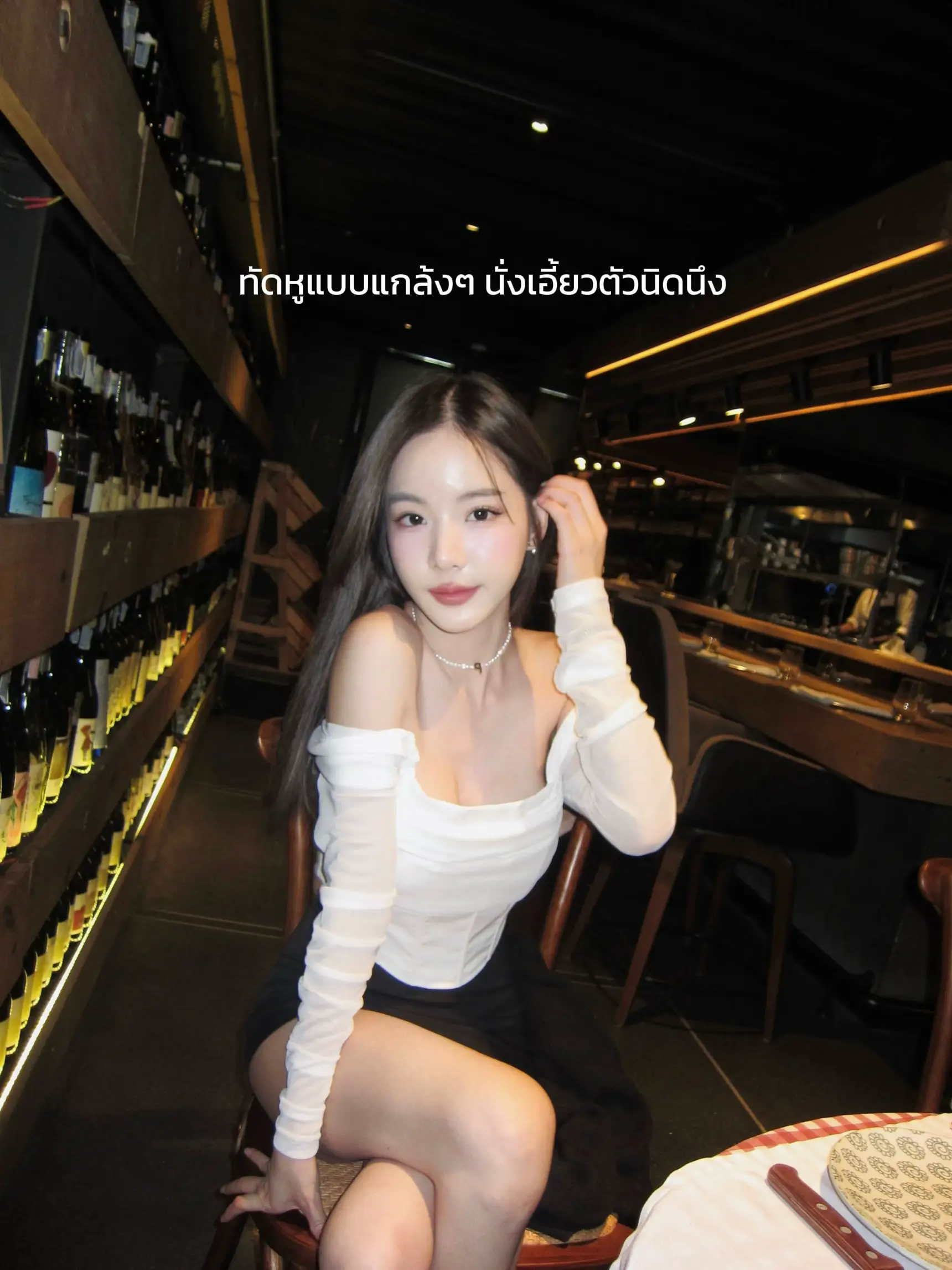 เทคนิคท่าโพสถ่ายรูปง่ายๆ 📸 | แกลเลอรีที่โพสต์โดย QuenTin Peel | Lemon8