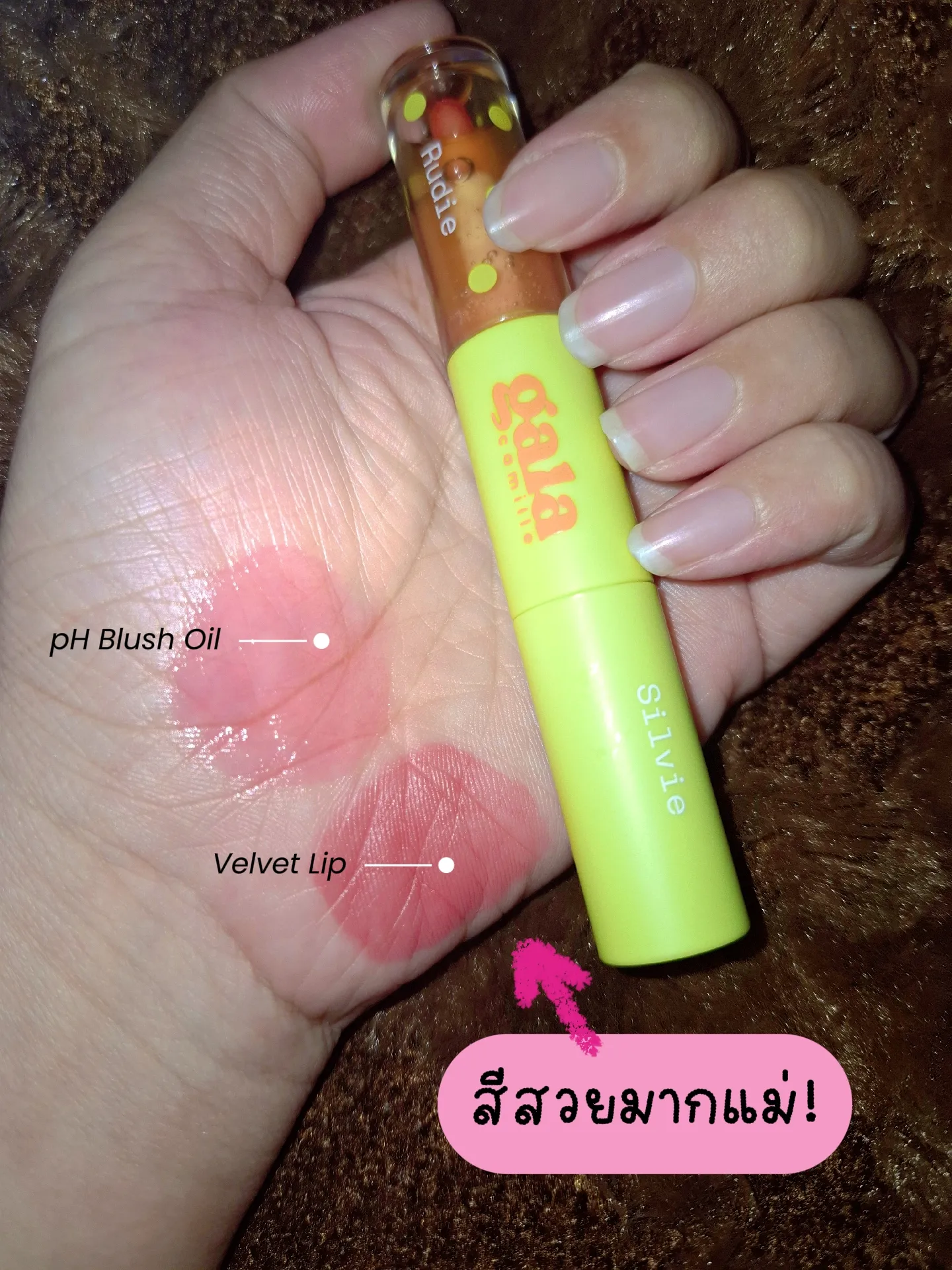 Lip Gala Camille | สีหายากที่ไม่ควรพลาด 💕 | แกลเลอรีที่โพสต์โดย Tamn🌻 ...