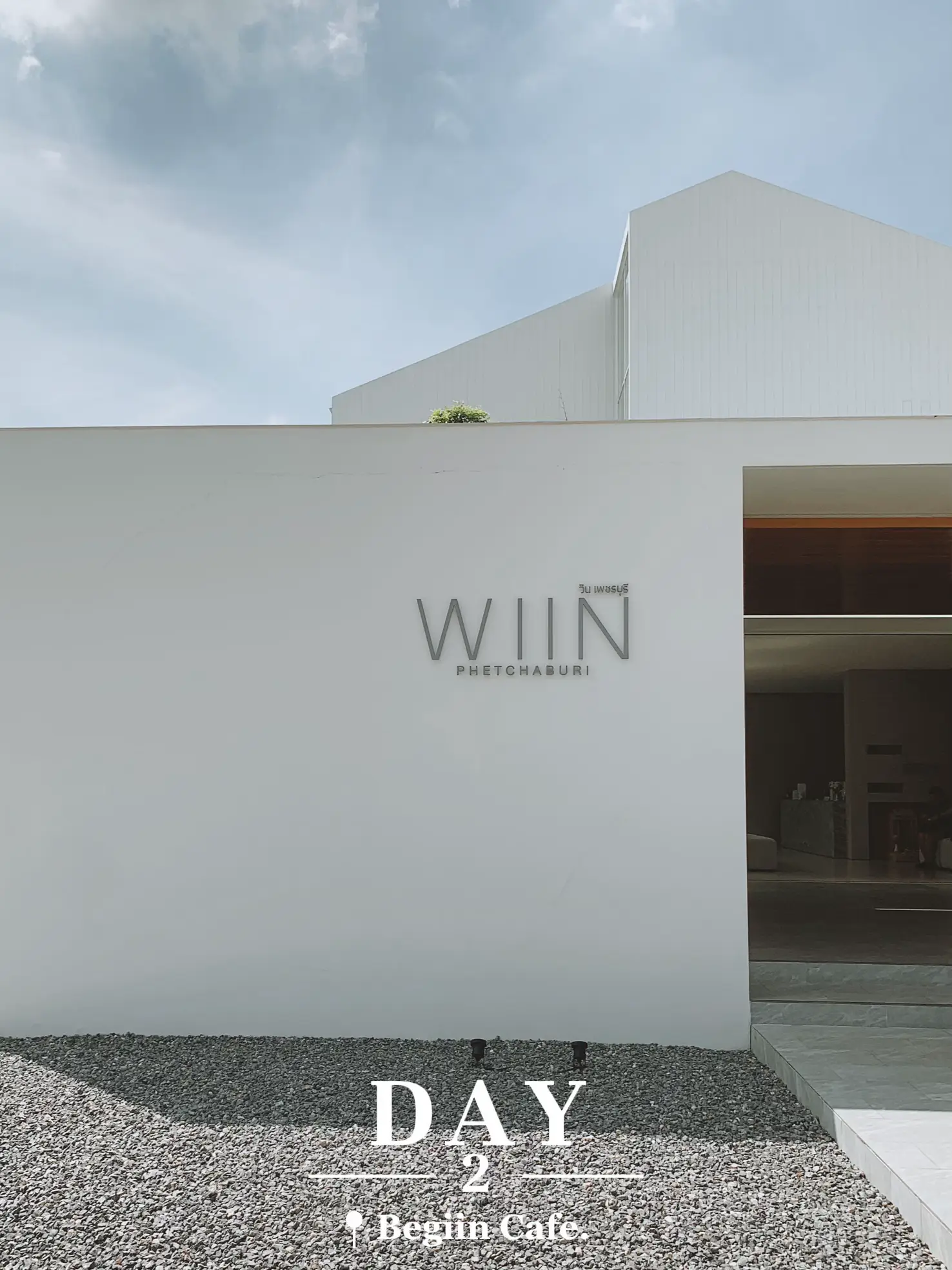 𝘽𝙚𝙜𝙞𝙞𝙣 𝘾𝙖𝙛𝙚@𝙋𝙝𝙚𝙩𝙘𝙝𝙖𝙗𝙪𝙧𝙞🪴 | แกลเลอรีที่โพสต์โดย Nutyala_a | Lemon8