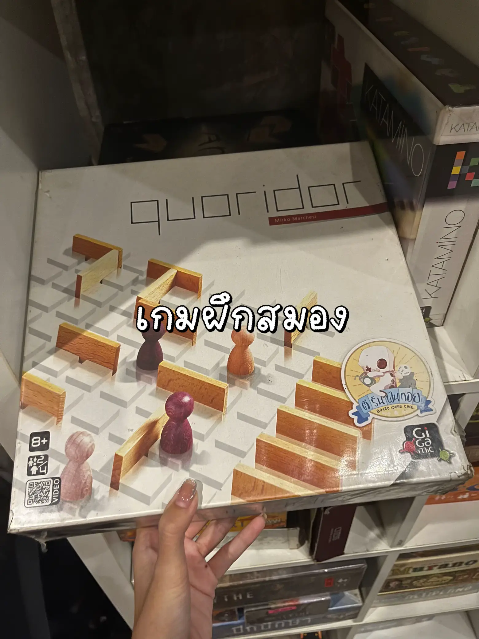 เเชร์พิกัดร้านบอร์ดเกม👾 | แกลเลอรีที่โพสต์โดย 𝐊𝐚𝐧𝐜𝐡𝐚 | Lemon8