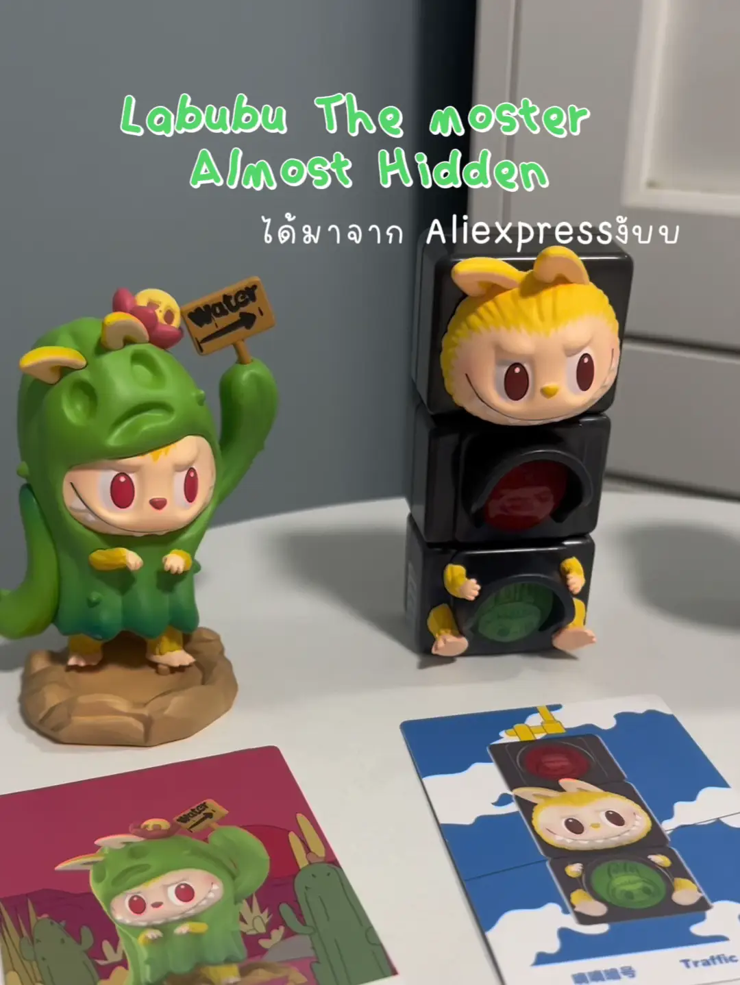 Labubu Almost Hidden🌵🚦 | วิดีโอที่เผยแพร่โดย Middlebow | Lemon8