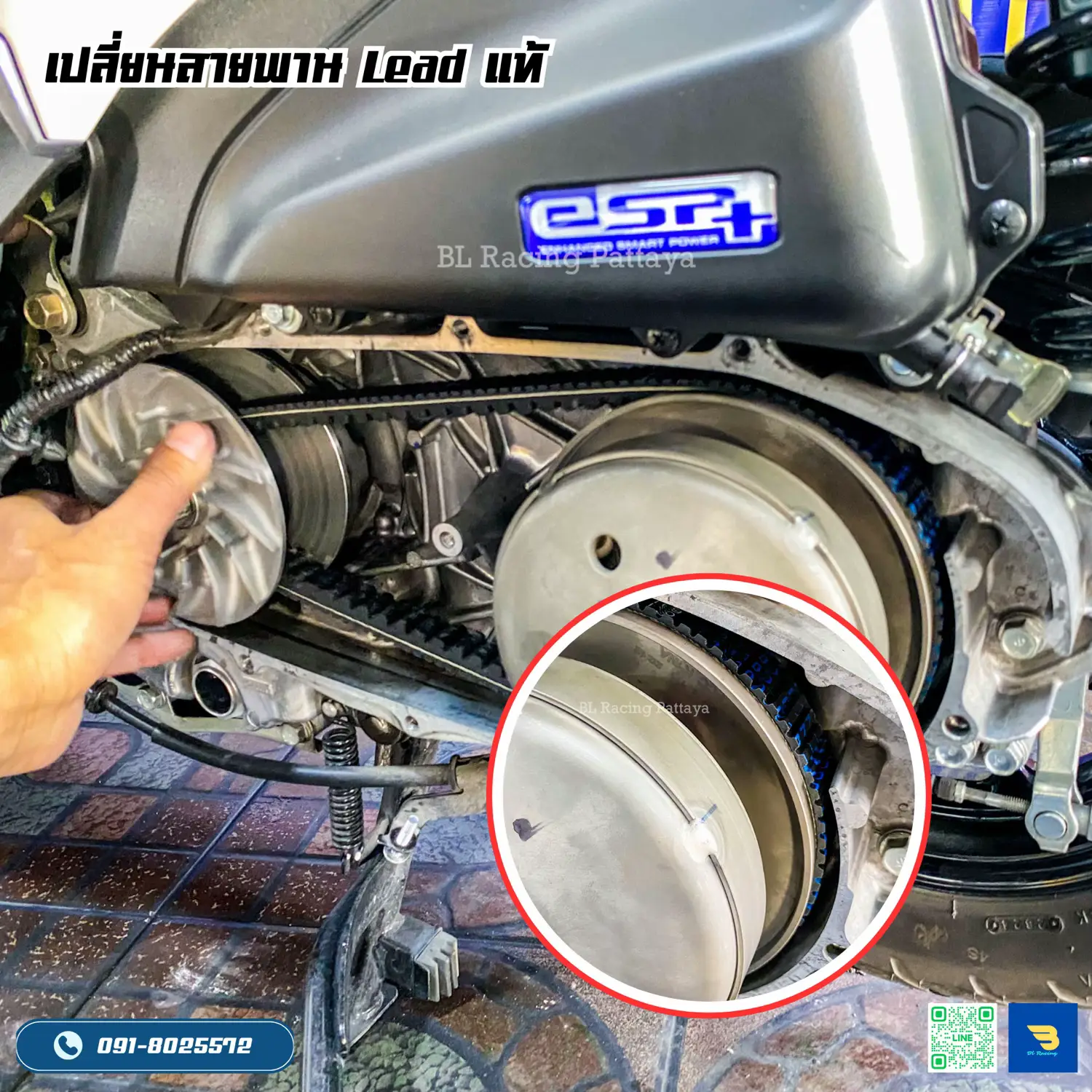 ติดตั้งชามปรับองศาแต่ง 𝐇𝐨𝐧𝐝𝐚 𝐋𝐞𝐚𝐝𝟏𝟐𝟓 | แกลเลอรีที่โพสต์โดย BL Racing ...