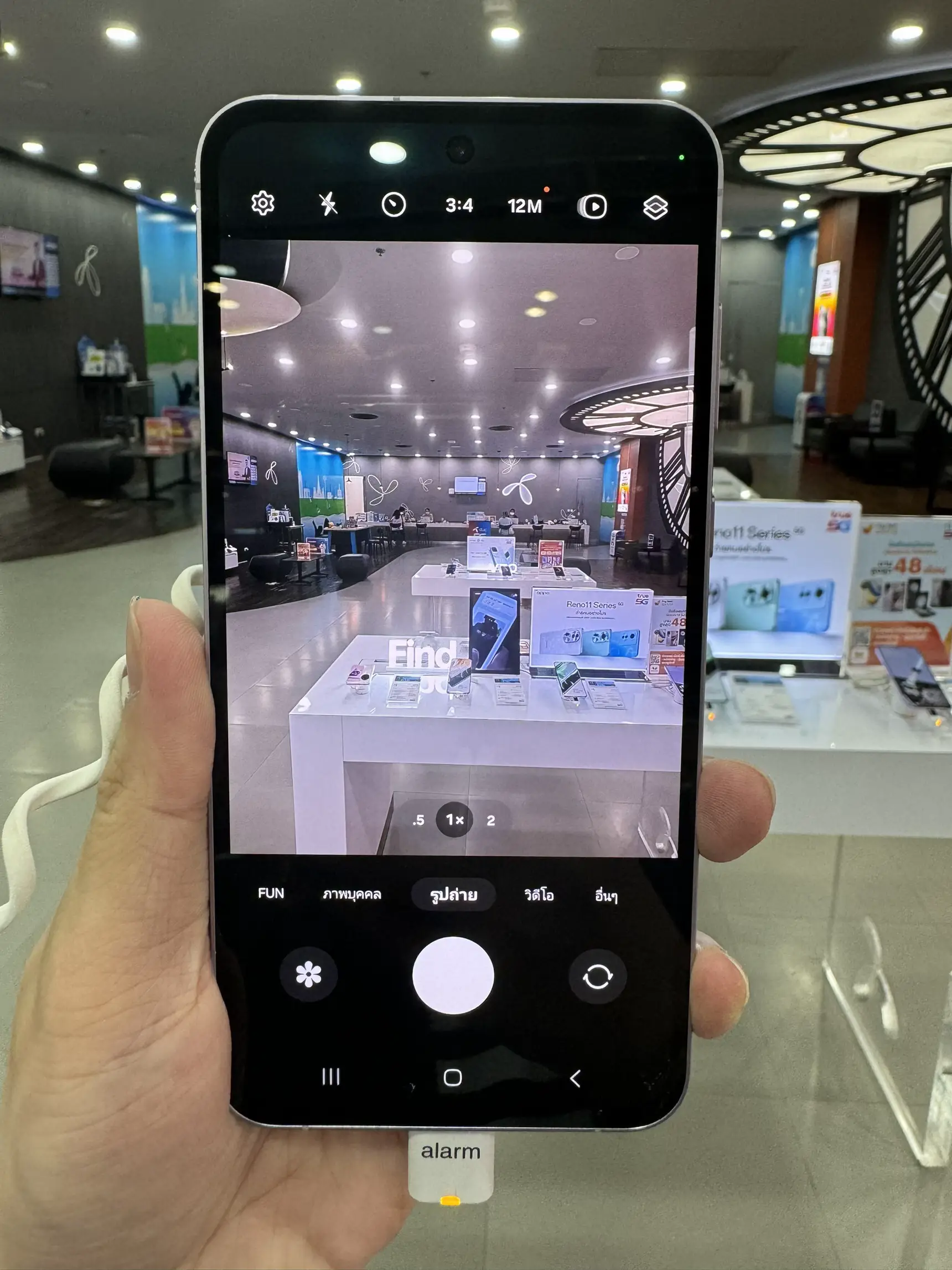 New !! Samsung Galaxy A55 5G | แกลเลอรีที่โพสต์โดย Apaiphol K. | Lemon8