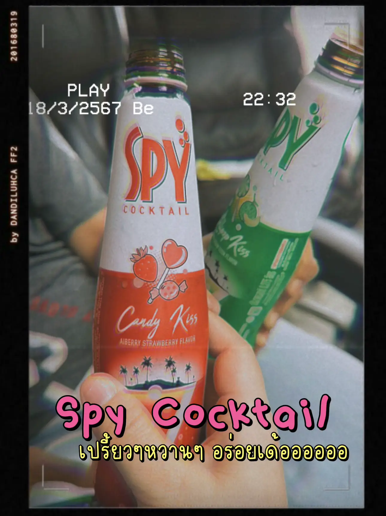 Spy Cocktail สองรสใหม่ 🥂 | แกลเลอรีที่โพสต์โดย PPPAKBUNGGGღ | Lemon8