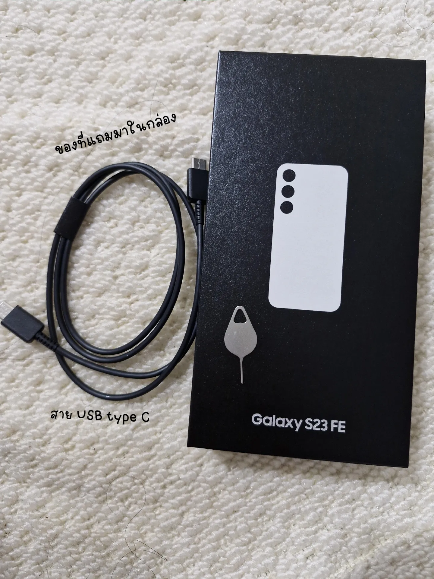 Review Samsung Galaxy S23 FE | แกลเลอรีที่โพสต์โดย Noreviewerr. | Lemon8