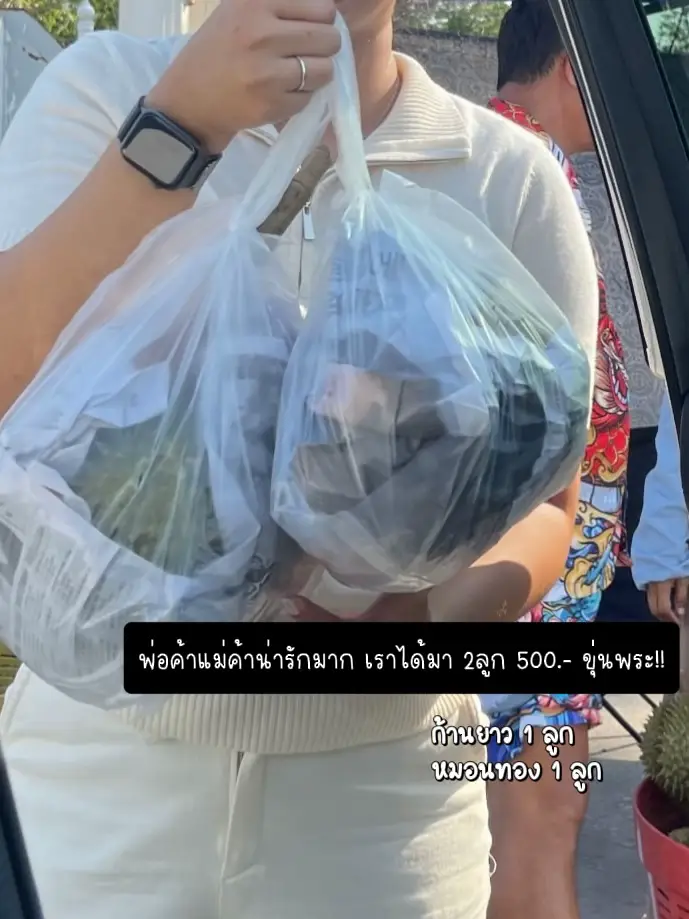 ชี้พิกัด : ร้านทุเรียน สีเหลืองที่จริงใจ | แกลเลอรีที่โพสต์โดย thani.n | Lemon8