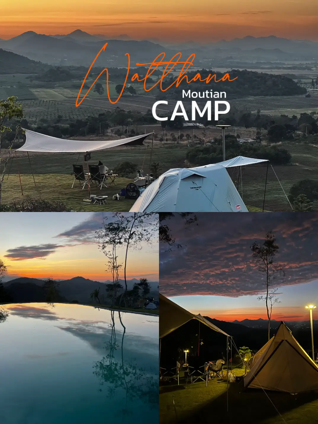 SAFE HAVEN 🏕️ ลานกางเตนท์เขายายเที่ยง 🍃 | แกลเลอรีที่โพสต์โดย MLskk🧸 ...