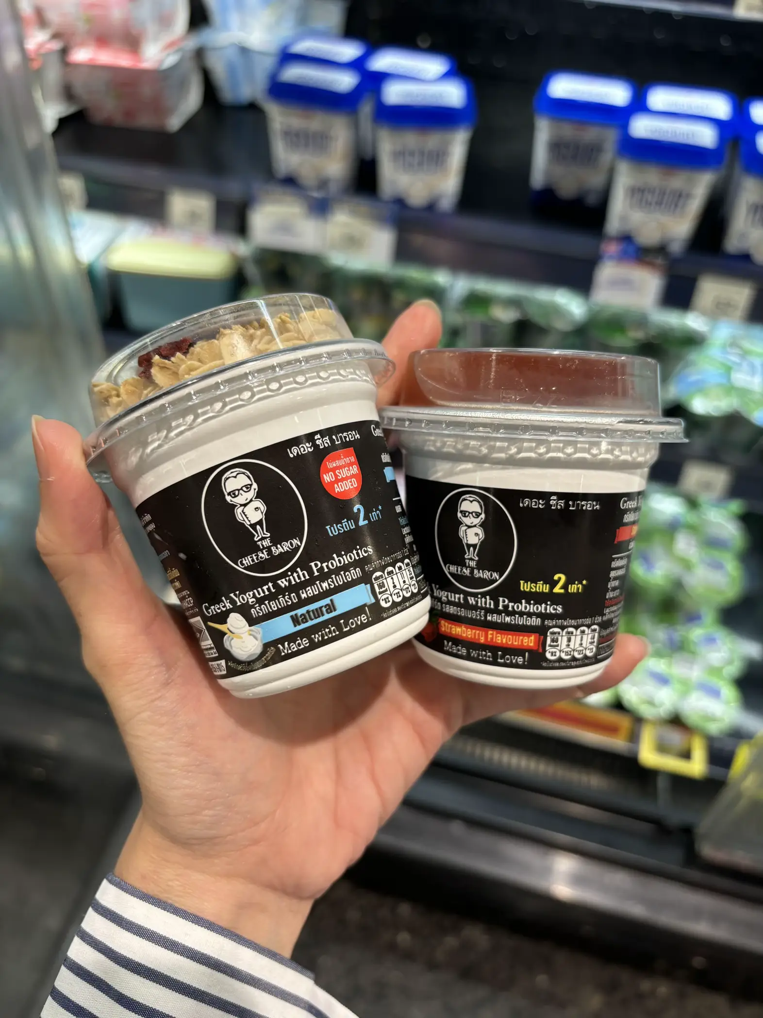 The Cheese Baron! Greek Yogurt 🫧 | แกลเลอรีที่โพสต์โดย melonmonle | Lemon8