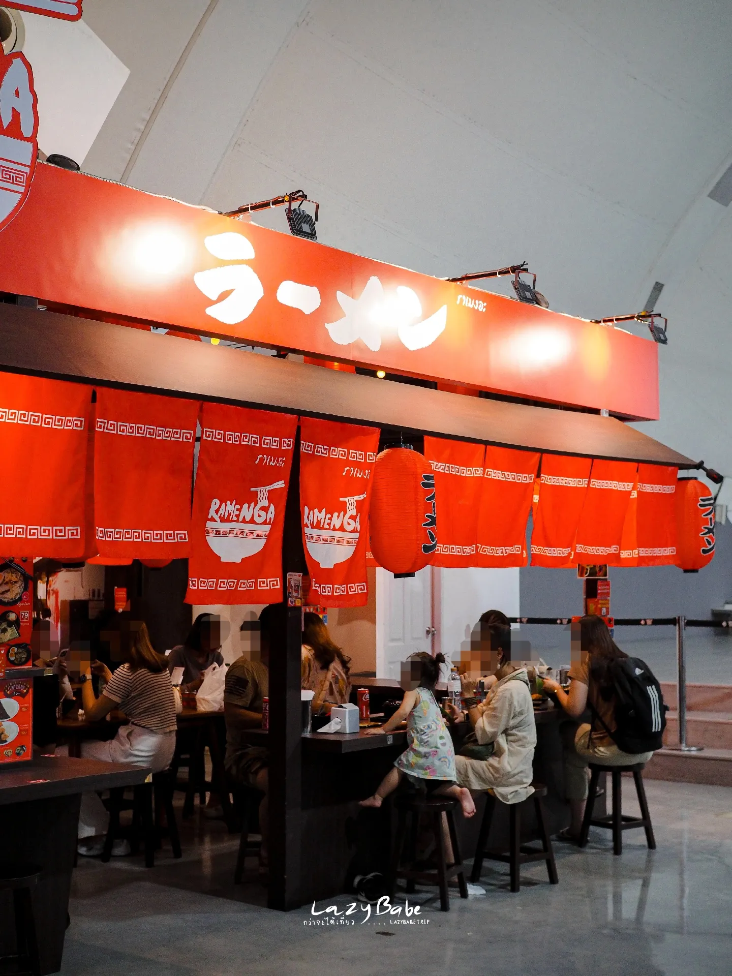 Ramenga ราเมงลับสยาม อร่อยมาก เริ่มต้นที่ 79฿ | แกลเลอรีที่โพสต์โดย Lazy Babe | Lemon8