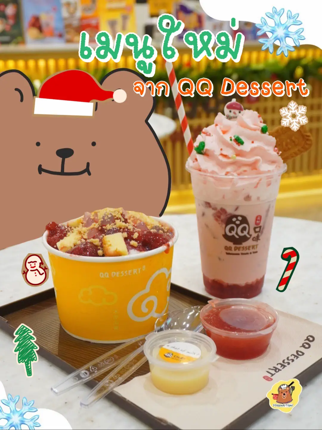 🎄 ️⛄️ Christmas Welcome with 2 new menus from QQ Dessert 😋 | Video published by fooddiarytoday ...