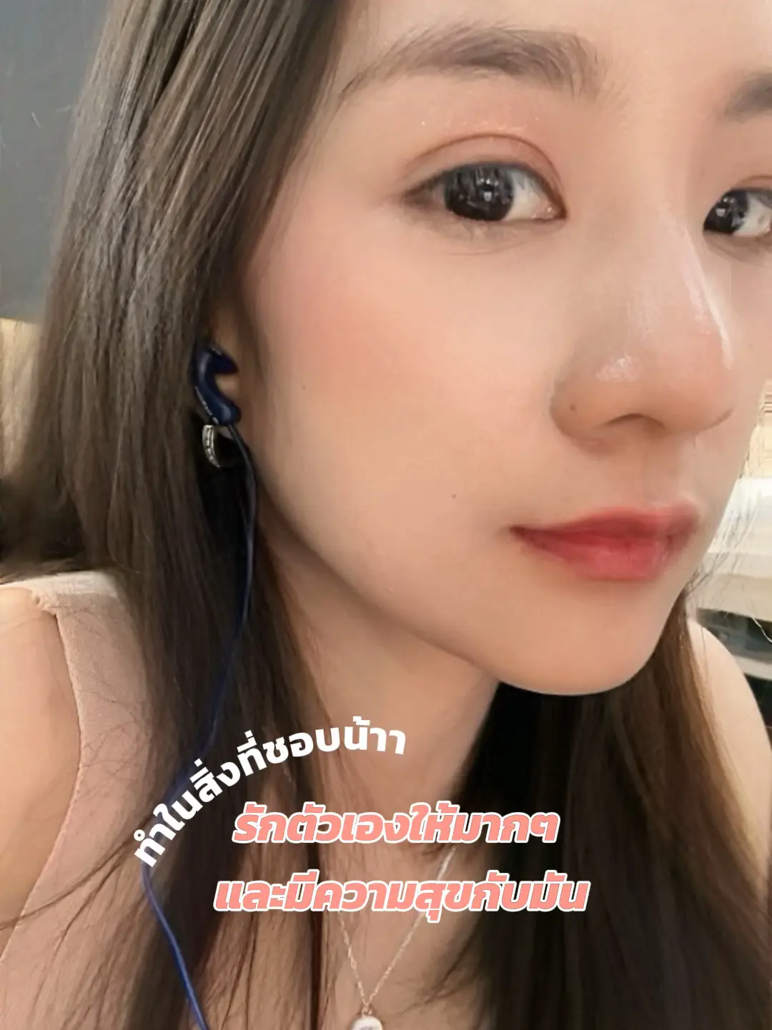 รีวิวบริษัท Maa Group - การค้นหาใน Lemon8