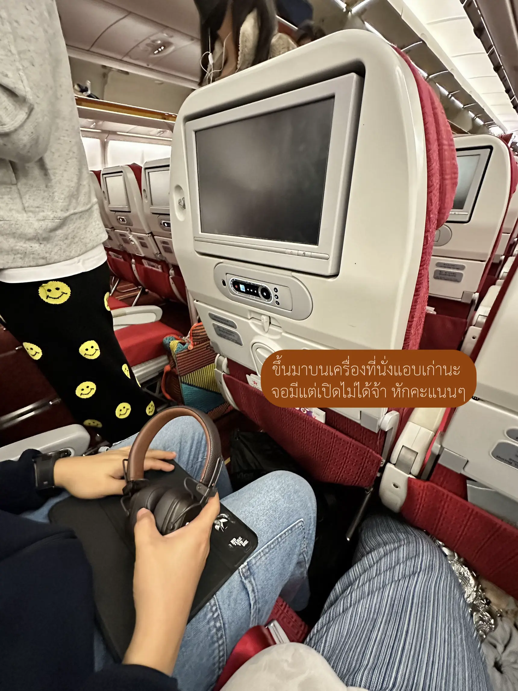 Hongkong EP.4 | ️ รีวิวสายการบิน Hongkong airlines🥐🗺️👀 | แกลเลอรีที่โพสต์โดย ozone🌼🫧 | Lemon8