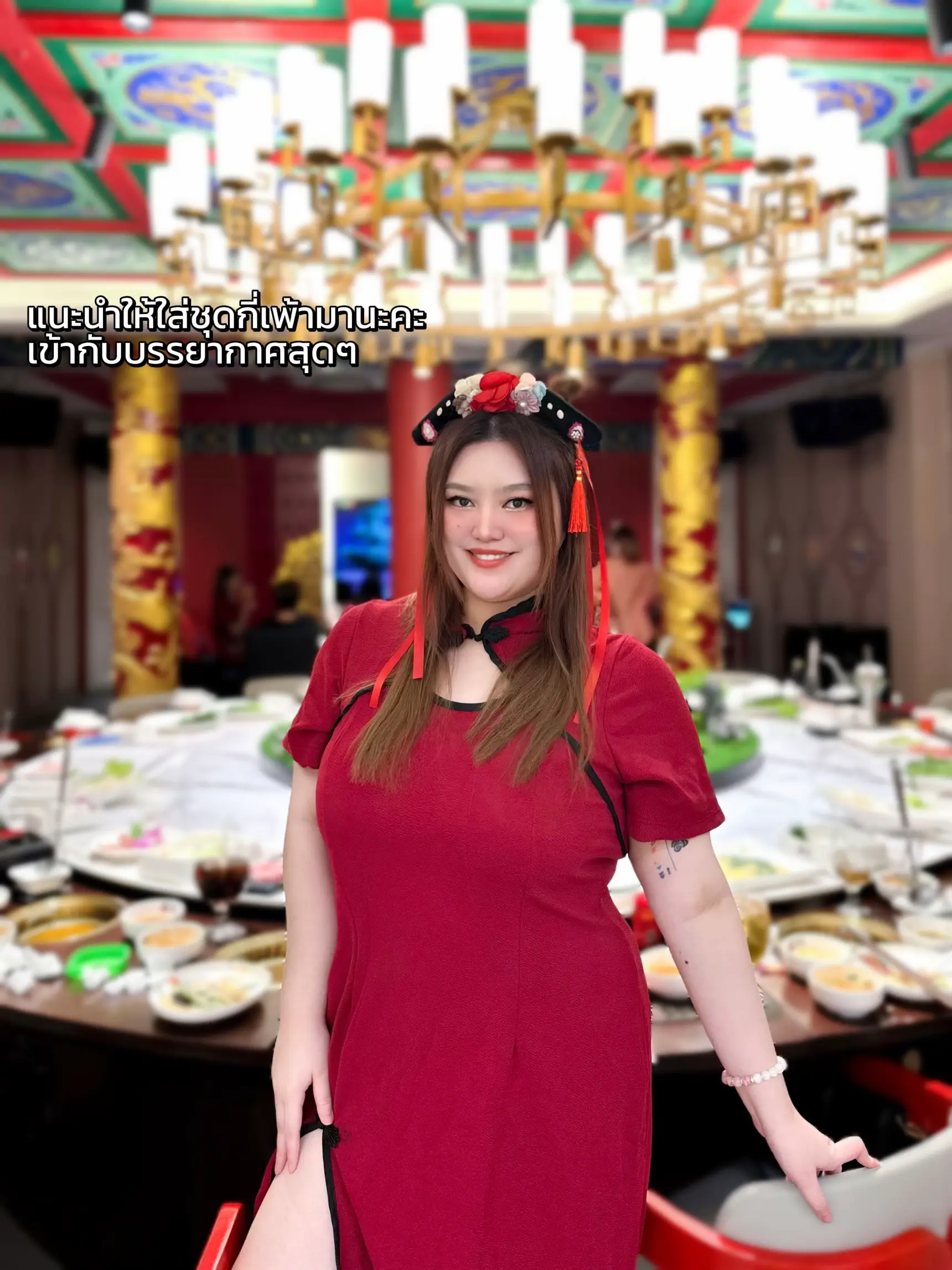รีวิวปาร์ตี้ที่อาหารอร่อยและร้องเพลงม่วนจอยกันสุดๆ ที่ CQK | แกลเลอรี ...