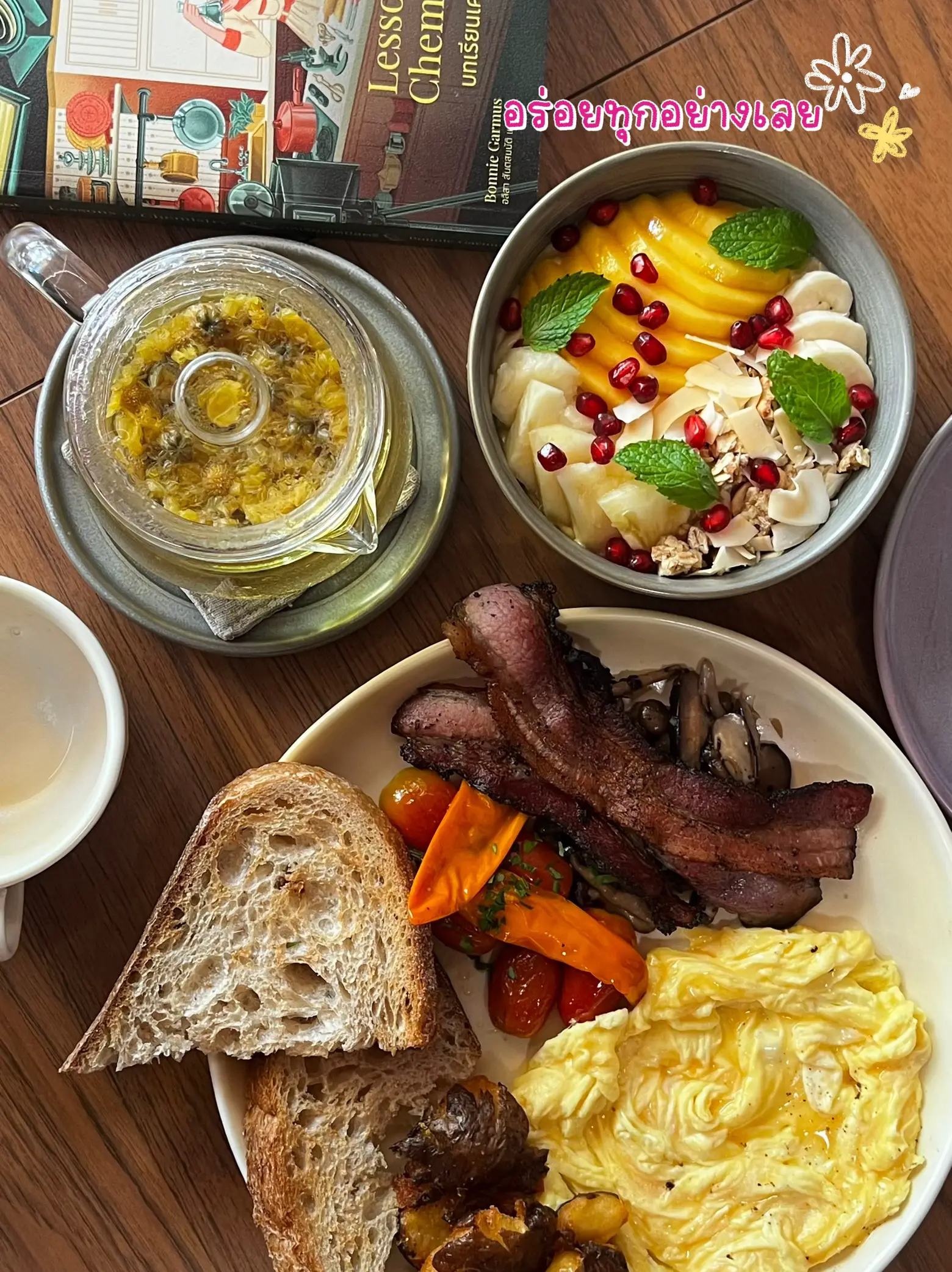 HOMELAND Cafe&Grocer 🩷🥭🥓🥑 | แกลเลอรีที่โพสต์โดย toon. | Lemon8