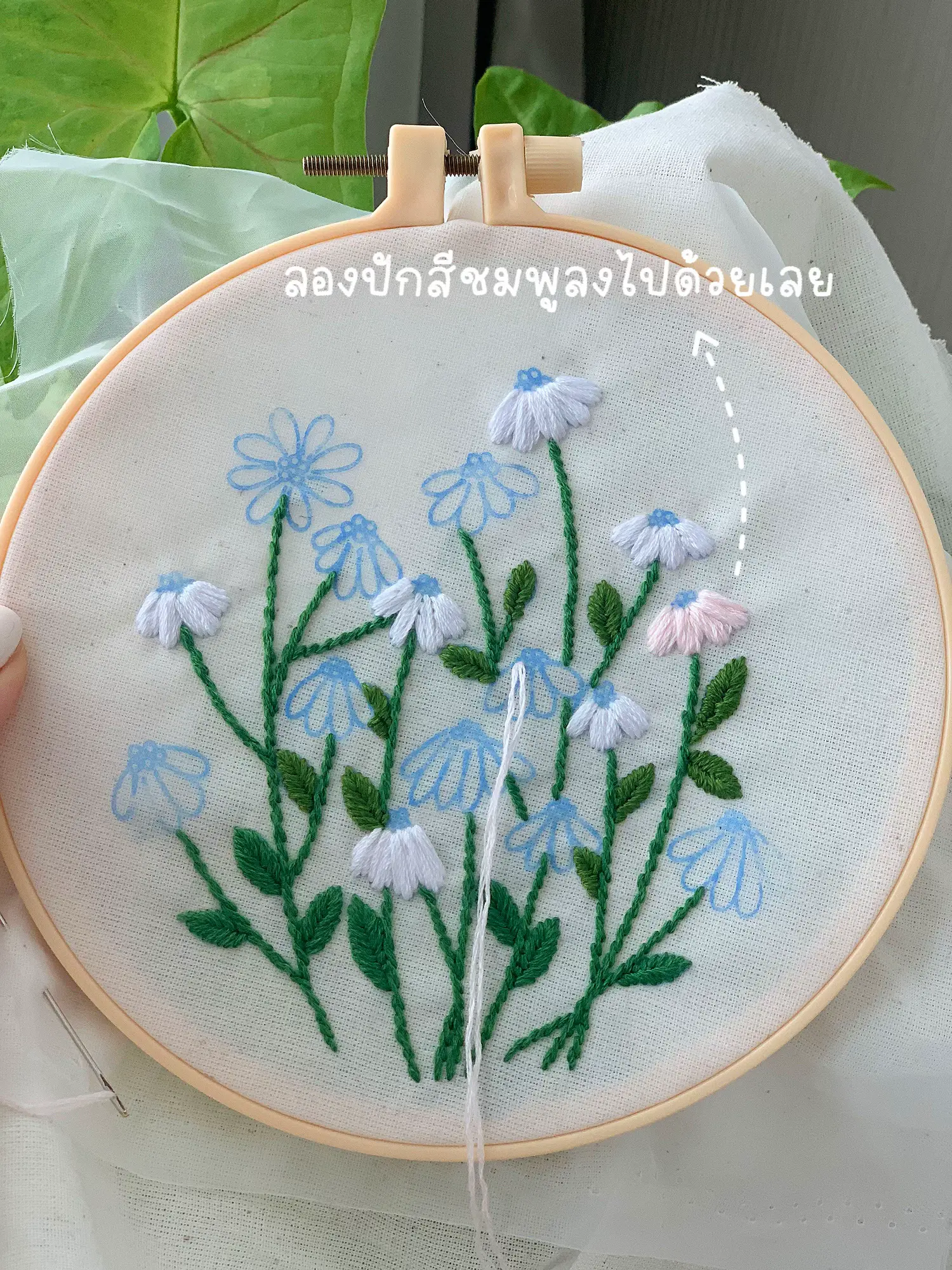 Embroidery Diary | Day 7 ปักดอกไม้ต่อ 🌸🪡 | แกลเลอรีที่โพสต์โดย IRIN ...