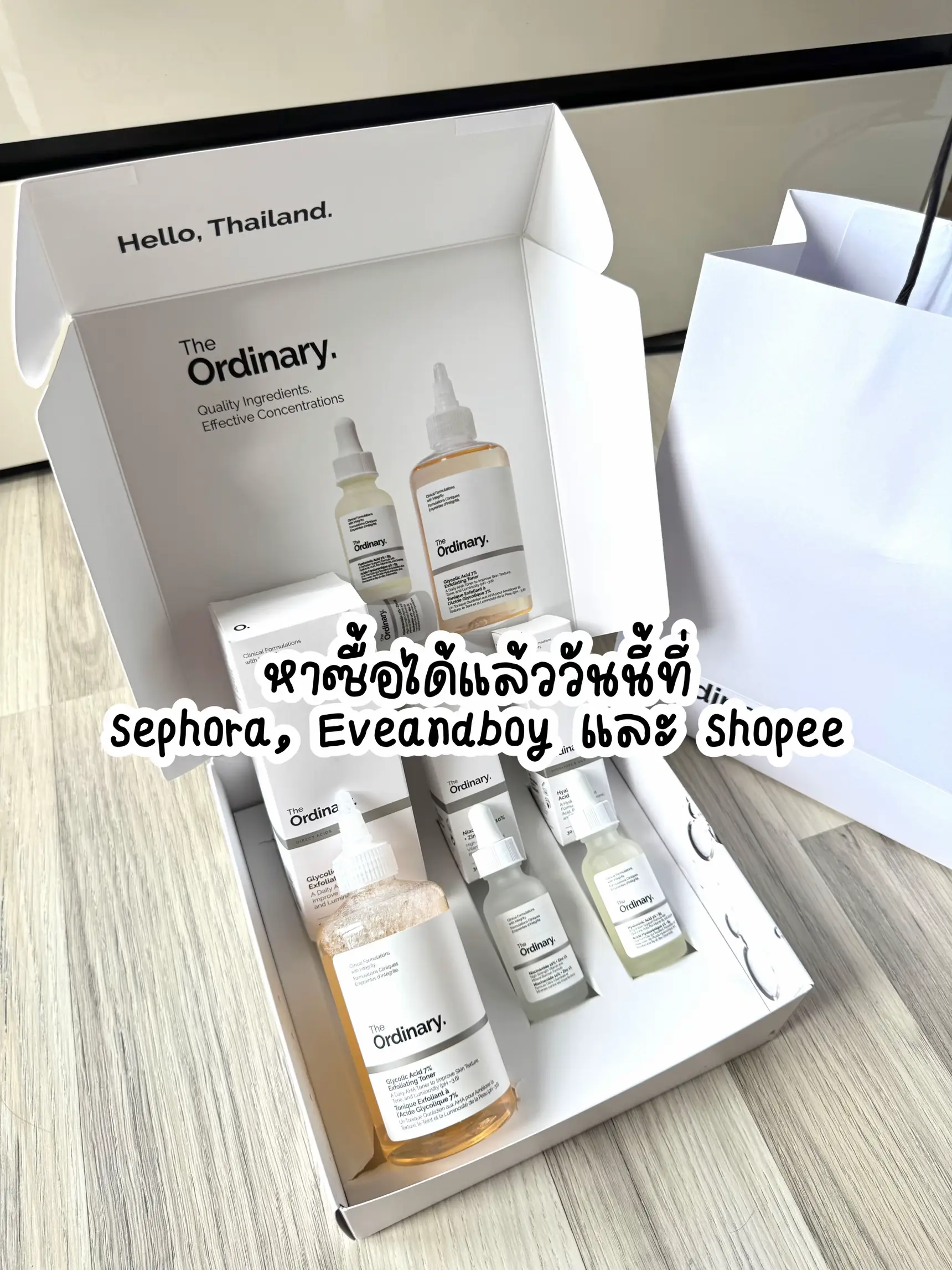 The ordinary เข้าไทยแล้ว🇹🇭🫶🏼 | แกลเลอรีที่โพสต์โดย news💫 | Lemon8