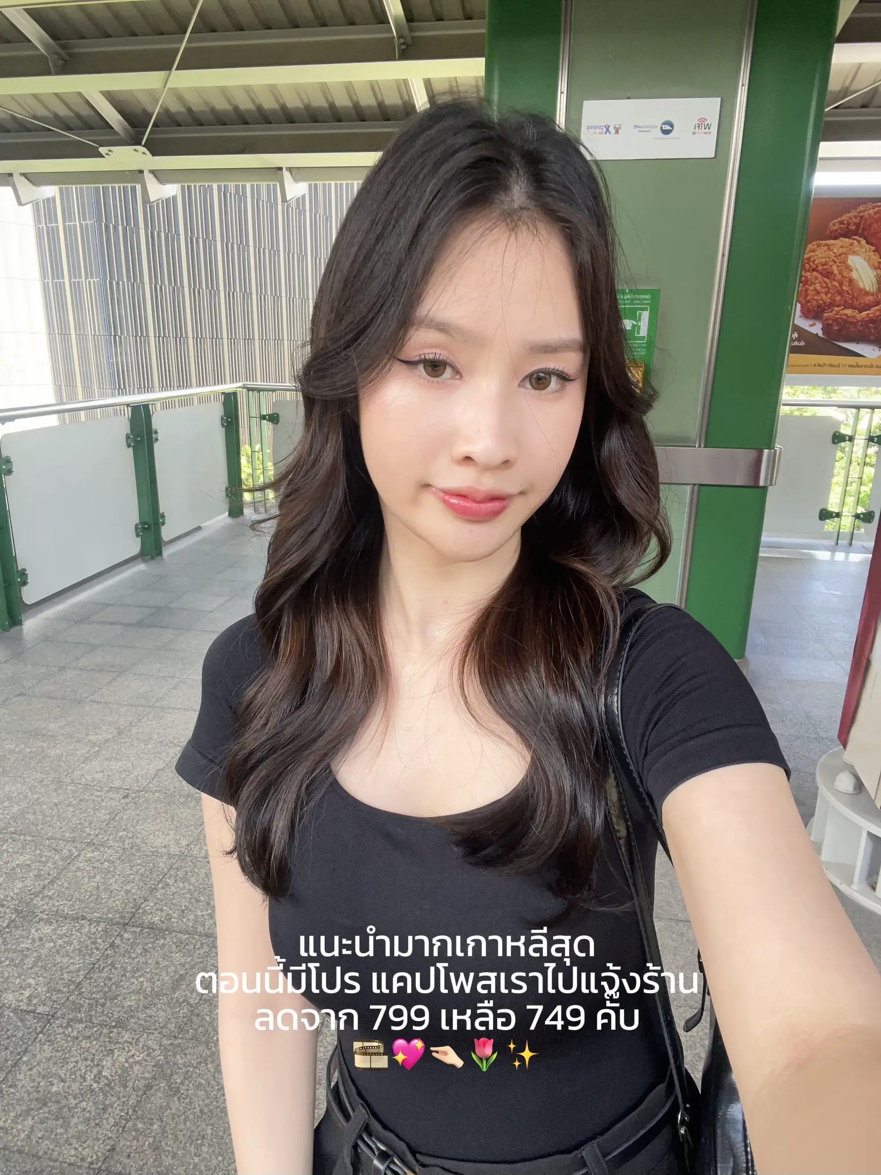 รีวิวตัดผมกับอาจารย์เกาหลีงบ 799.- 🔭💖 | แกลเลอรีที่โพสต์โดย Cwp | Lemon8