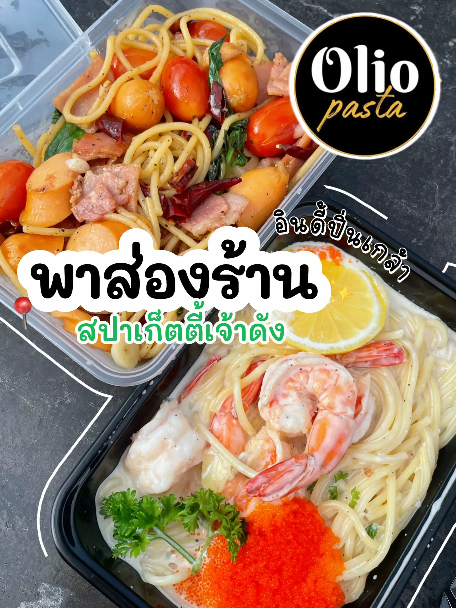 วิธีใช้ wallpaper grafolio | 2024 ประสบการณ์ผู้ใช้จริงบน Lemon8