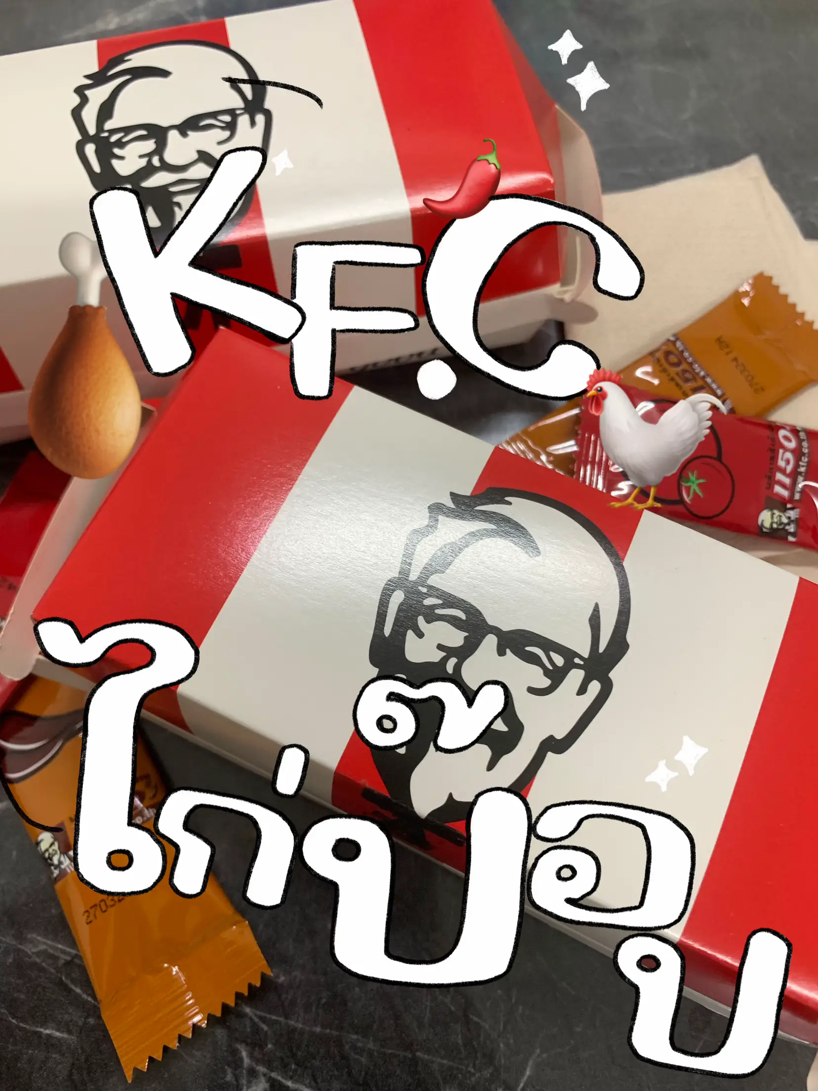 เมนูใหม่ KFC😍 | แกลเลอรีที่โพสต์โดย anneishappy | Lemon8