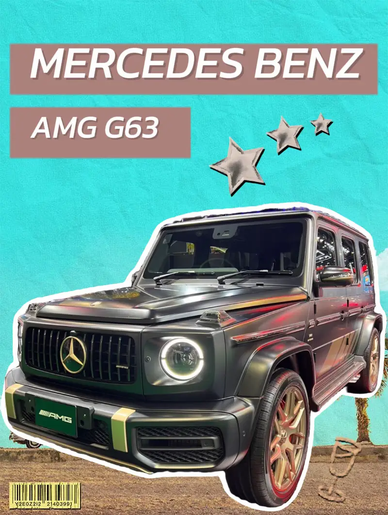 AMG G63 มีแค่ 1,000 คัน ทั่วโลก !!! | แกลเลอรีที่โพสต์โดย MEAYMEAY | Lemon8