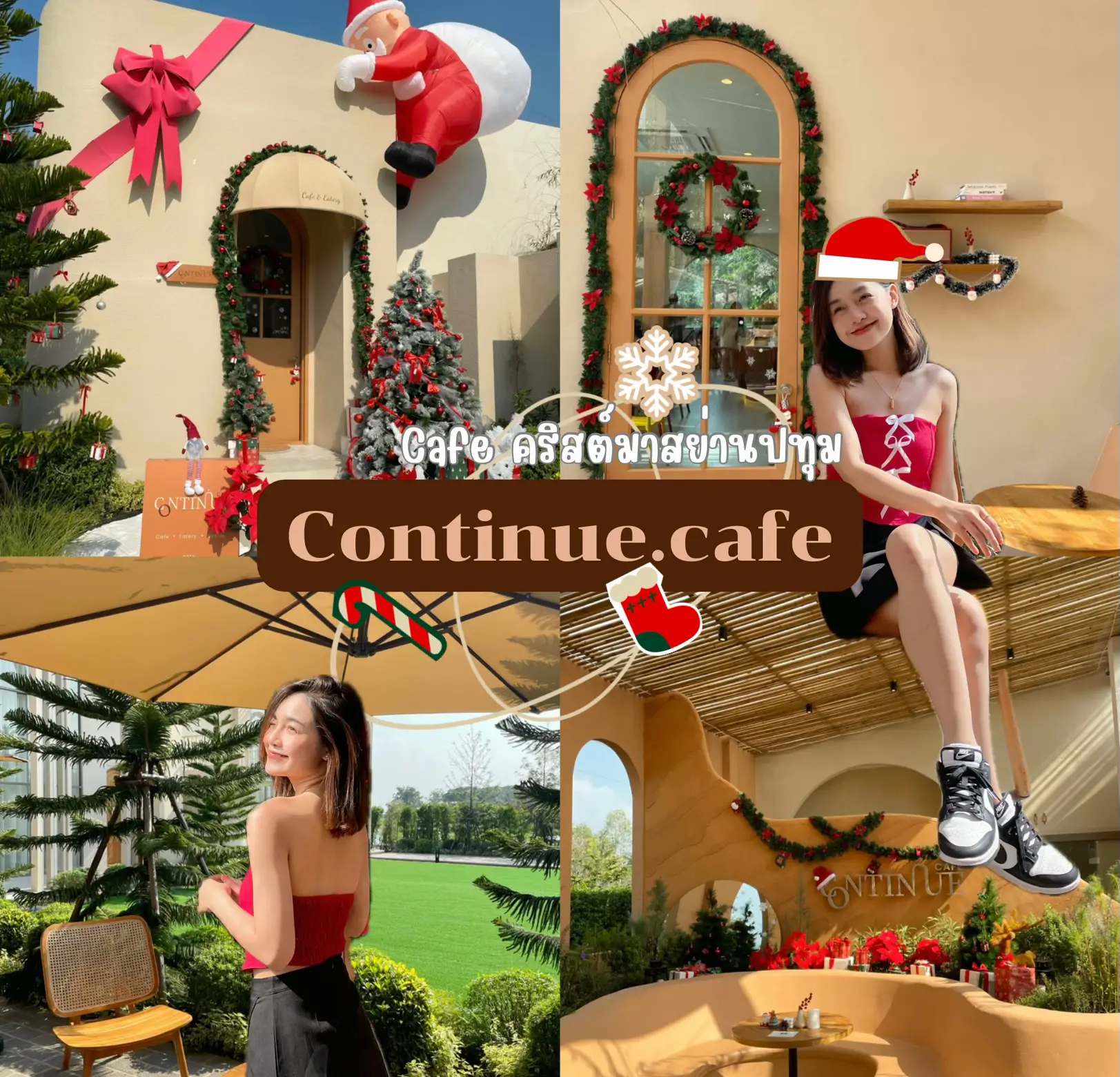 Merry X’Mas 🎄| Continue cafe 2024 | แกลเลอรีที่โพสต์โดย Fellowship_ | Lemon8