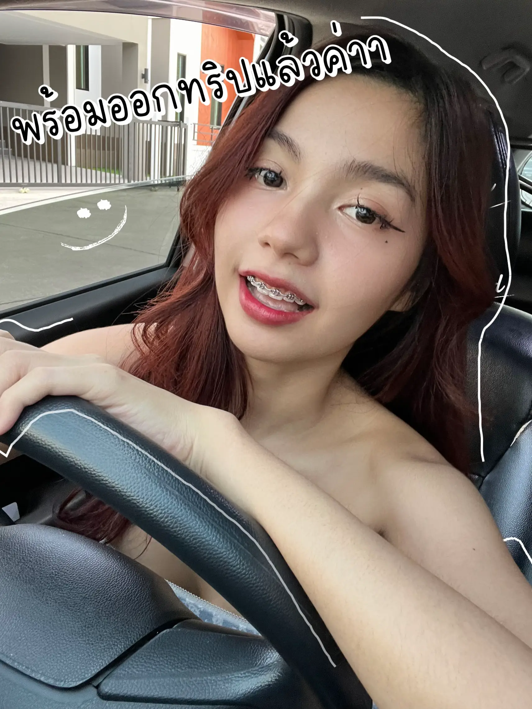 6 สิ่งที่เช็กเองได้ง่ายๆก่อนเดินทางไกล | แกลเลอรีที่โพสต์โดย Prang Patcha | Lemon8