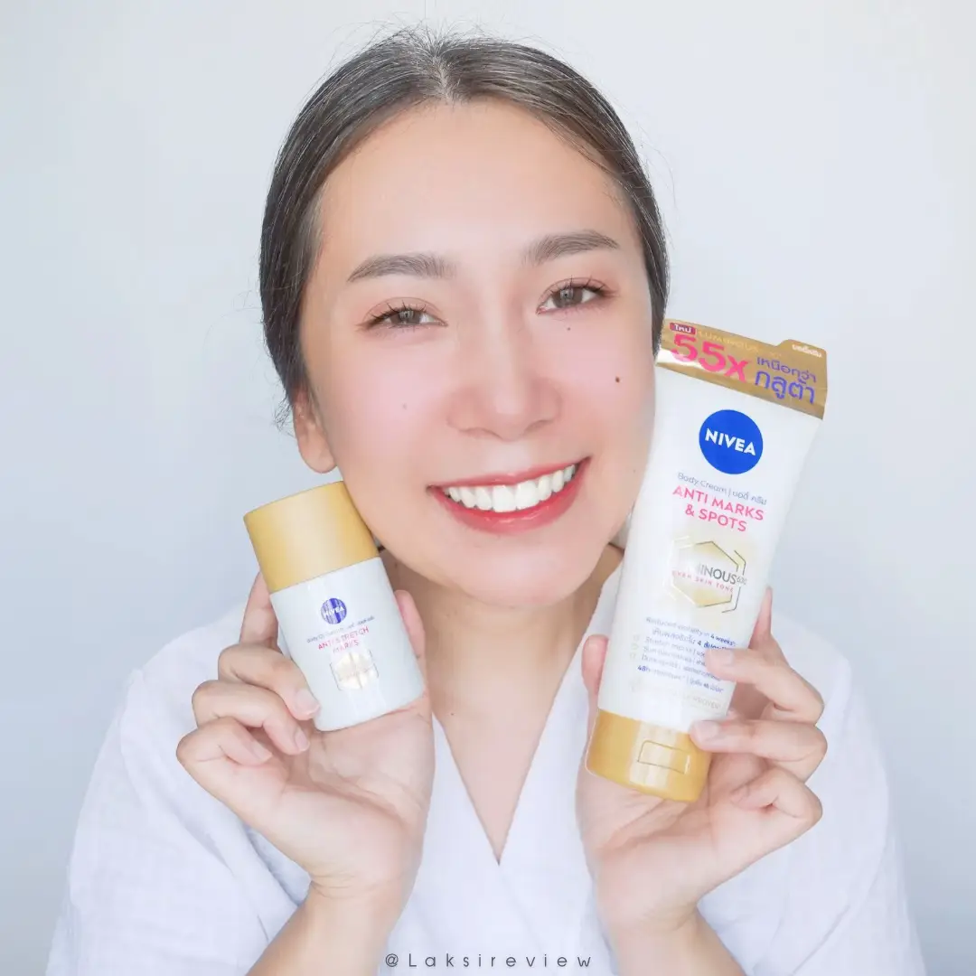 🥰🌈☀️รีวิว NIVEA Luminous630 Body Oil & Cream | แกลเลอรีที่โพสต์โดย หลักสี่ รีวิว | Lemon8