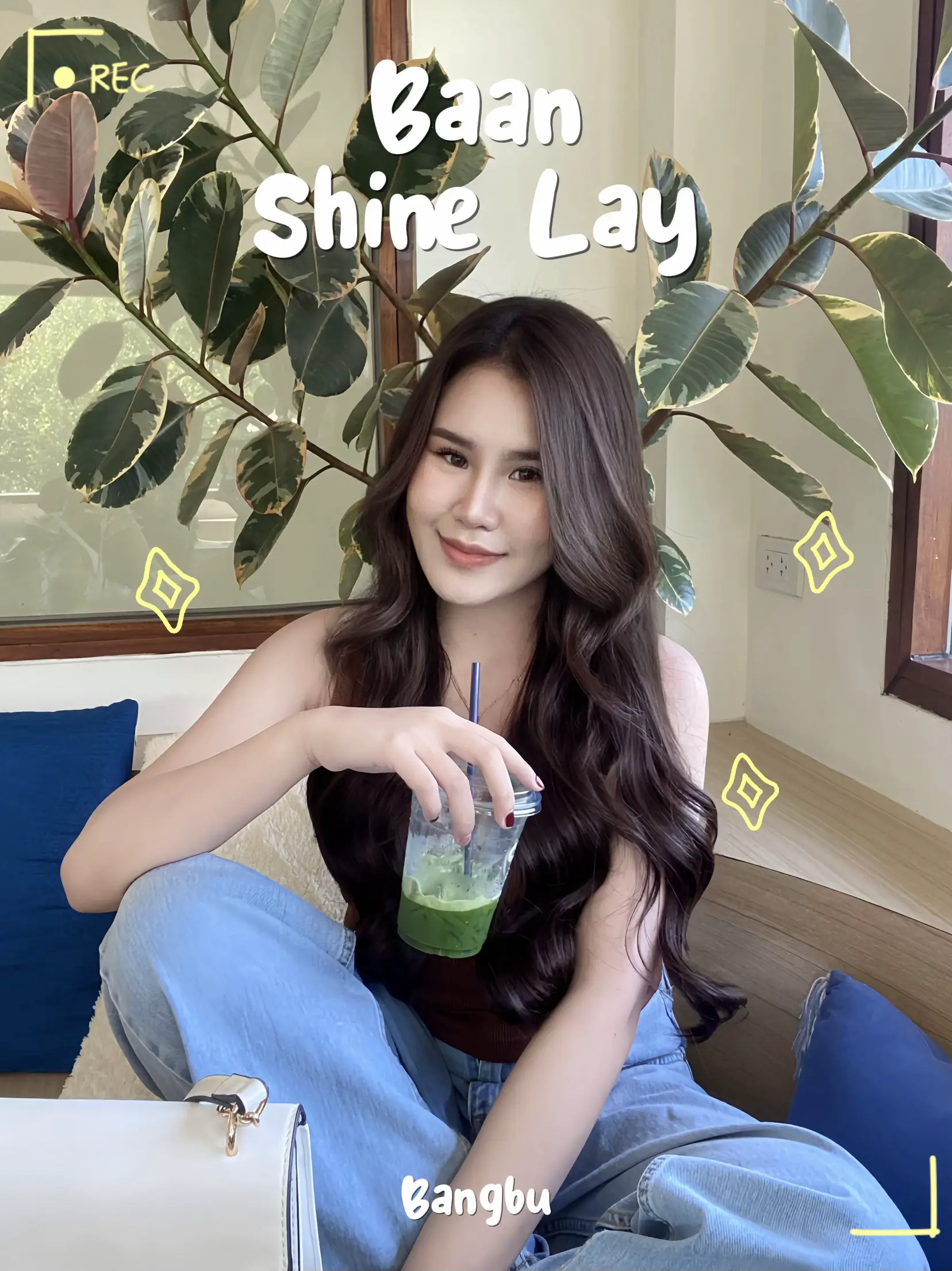 Baan Shine Lay - Bangbu 🍃 คาเฟ่ที่บรรยากาศดีต่อใจ | แกลเลอรีที่โพสต์โดย sinethicha | Lemon8