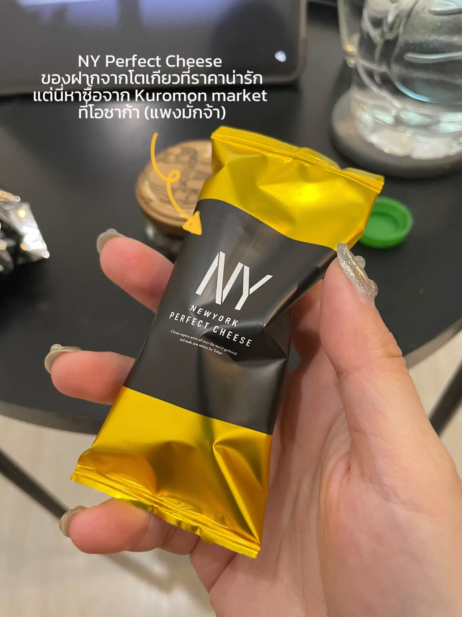 NY Perfect cheese ขนมญี่ปุ่นที่โคตรอร่อย 🇯🇵🧀 | แกลเลอรีที่โพสต์โดย Chomchom | Lemon8