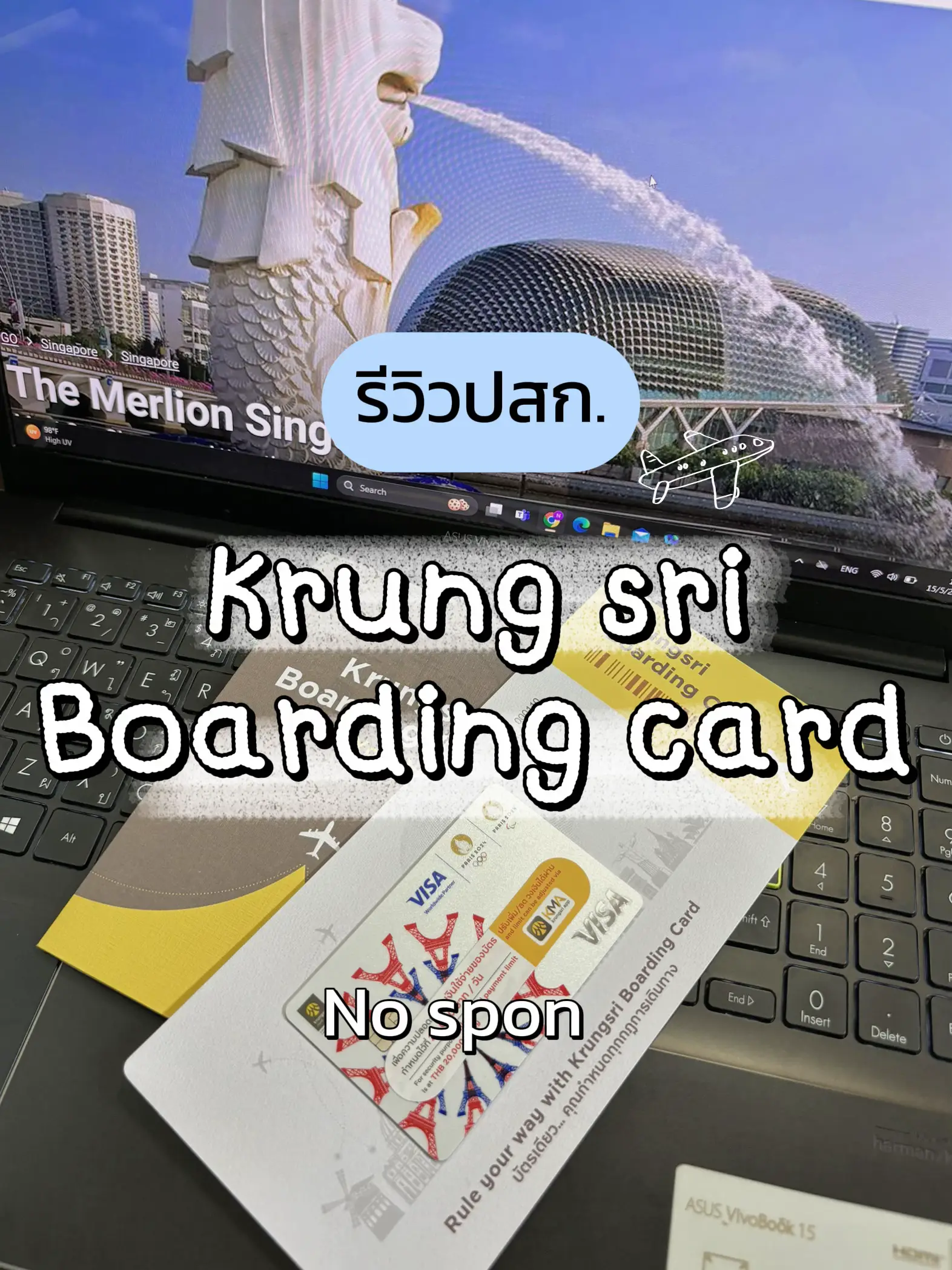 รีวิว Krungsri boarding card ดีขนาดนี้ทำไมพึ่งเคยใช้🚀 | แกลเลอรีที่ ...