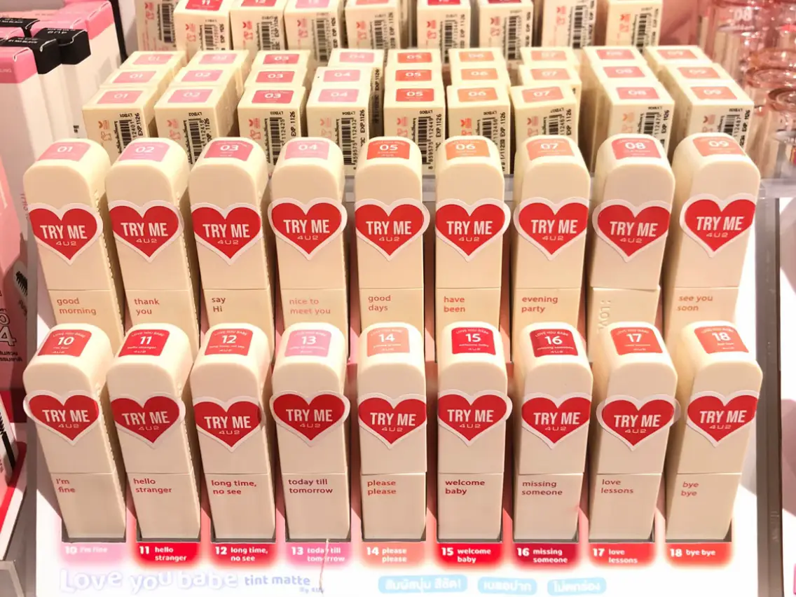 💘 𝟒𝑼𝟐 𝑳𝑶𝑽𝑬 𝒀𝑶𝑼 𝑩𝑨𝑩𝑬 𝑻𝑰𝑵𝑻 𝑴𝑨𝑻𝑻𝑬 🍒 | แกลเลอรีที่โพสต์โดย phatchara | Lemon8