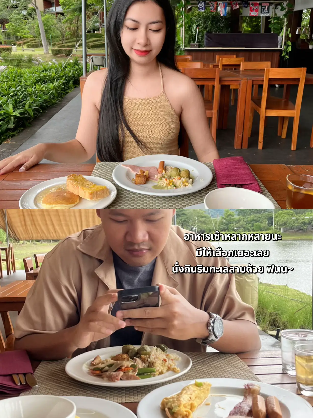 Atta LakesideResort suite Khao Yai | แกลเลอรีที่โพสต์โดย Phopor Pha Pai | Lemon8