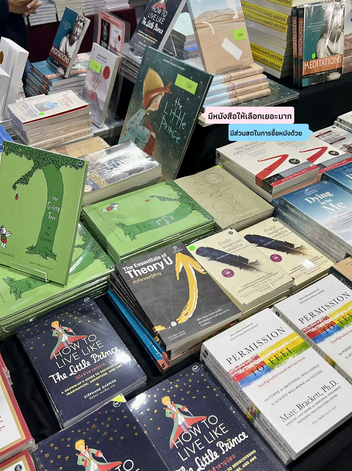 มหกรรมหนังสือแห่งชาติ | แกลเลอรีที่โพสต์โดย Kiadtiyaporn Pi | Lemon8