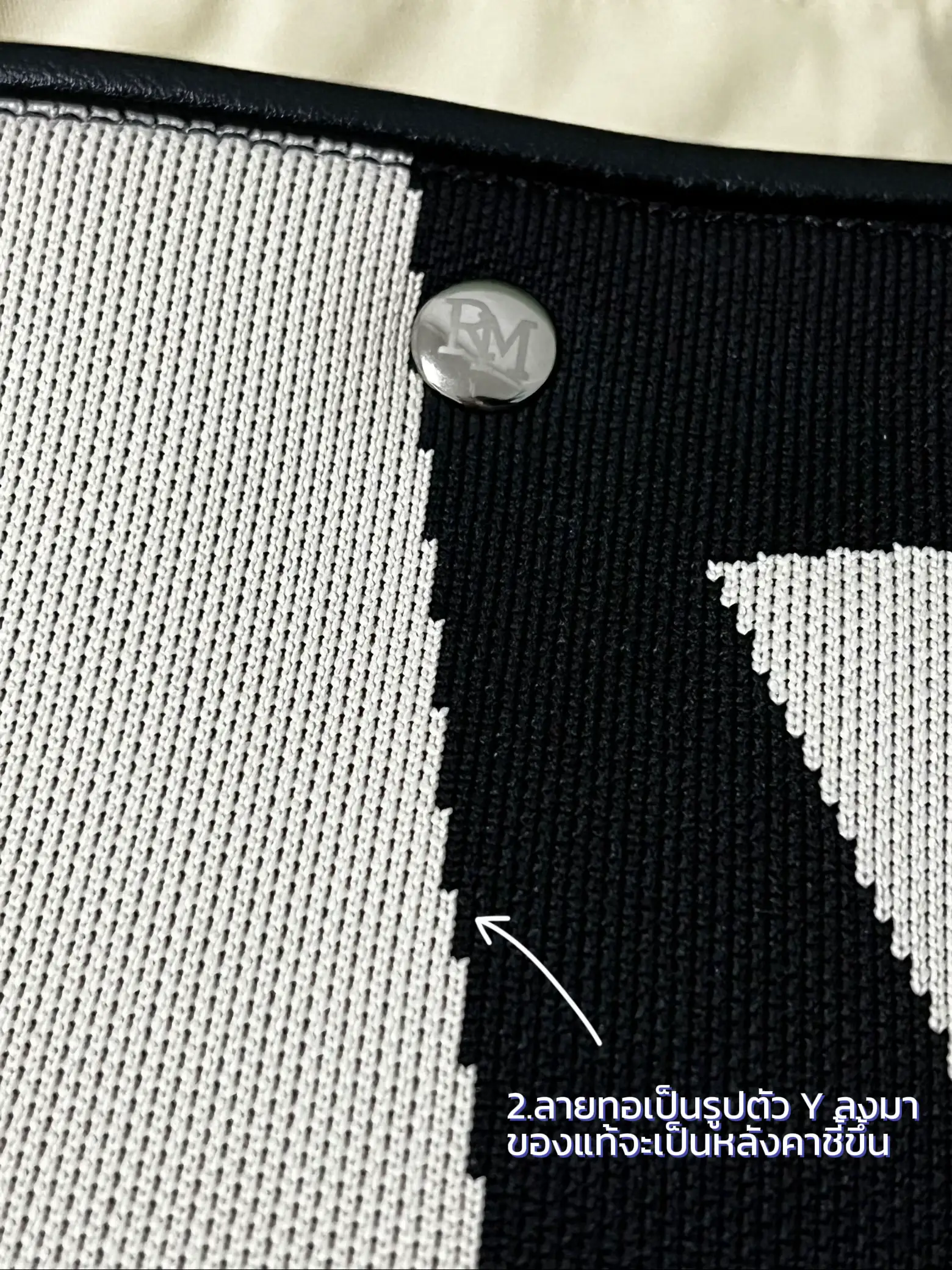 กระเป๋า Rally the bag ปลอมดูยังไง | แกลเลอรีที่โพสต์โดย HiGiGi | Lemon8