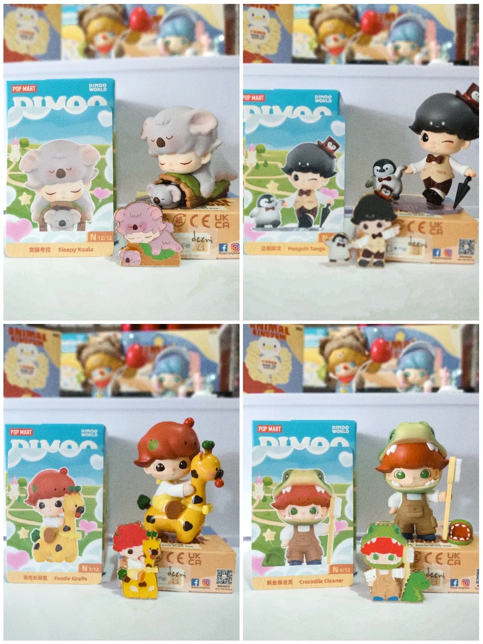 รีวิว Dimoo new collection : Animal Kingdom | แกลเลอรีที่โพสต์โดย ...