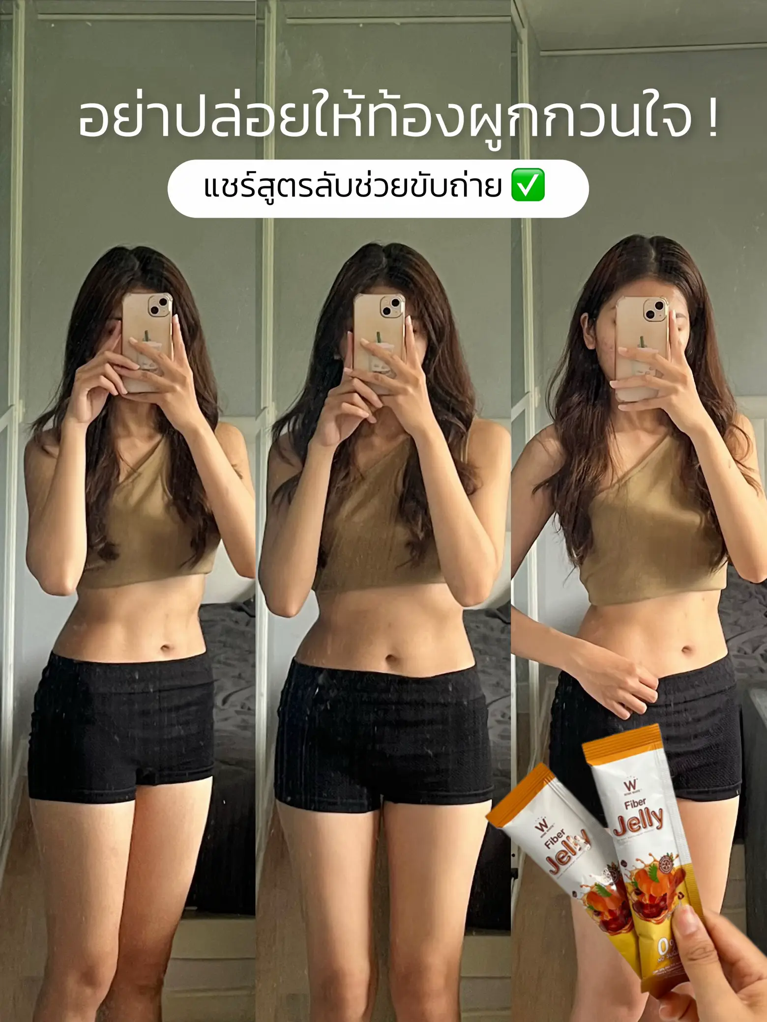 Don't let constipation distract! Share a secret recipe, help excretion. | Gallery posted by ...