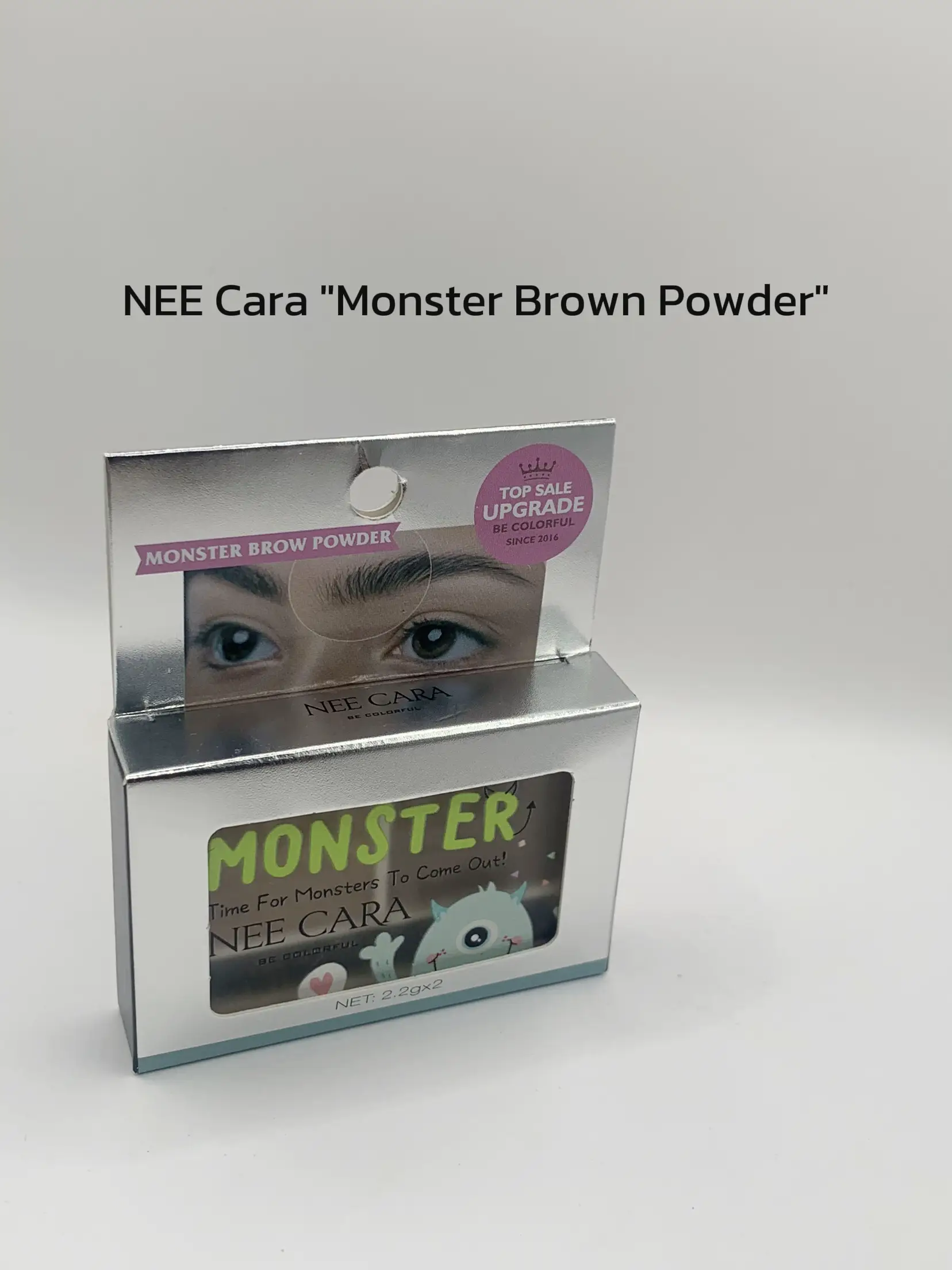 NEE cara Monster Brown Powder บลัชเขียนคิ้ว | แกลเลอรีที่โพสต์โดย Lets ...