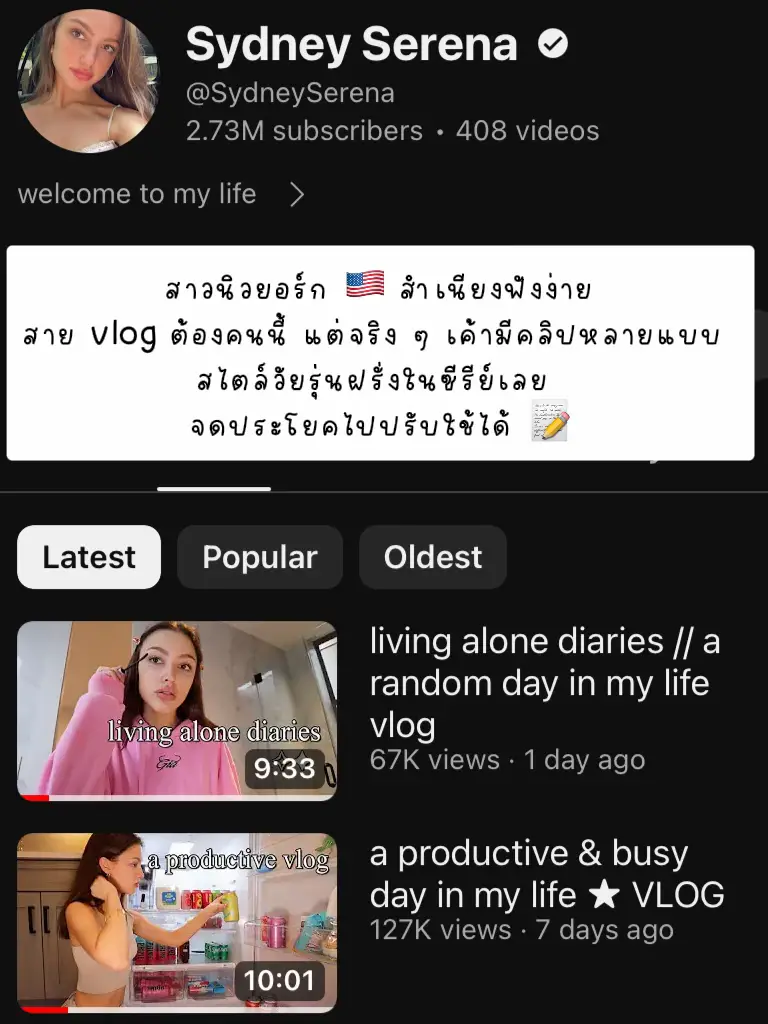 4 channels, practice the language, listen out and have to use it. | Gallery posted by Luna’s ...