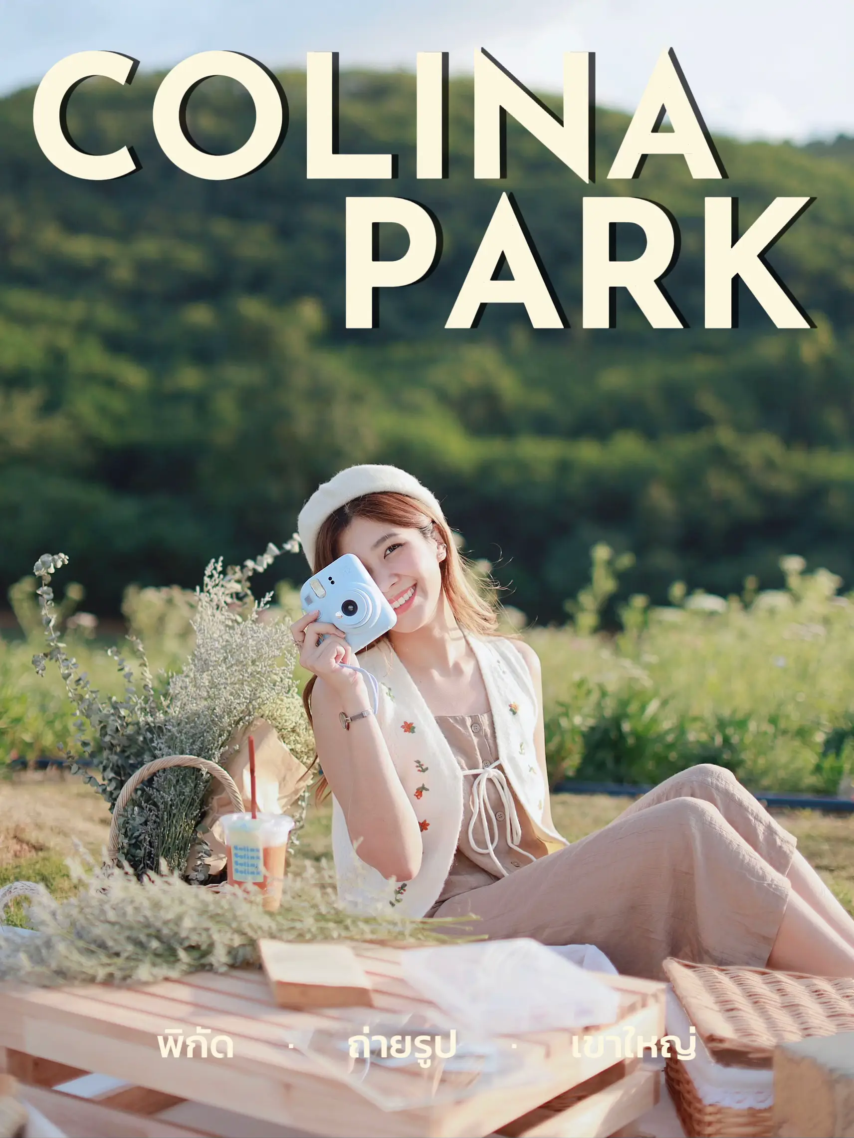 POP UP CAFE เปิดใหม่เขาใหญ่ | แกลเลอรีที่โพสต์โดย แนทเทล | Lemon8