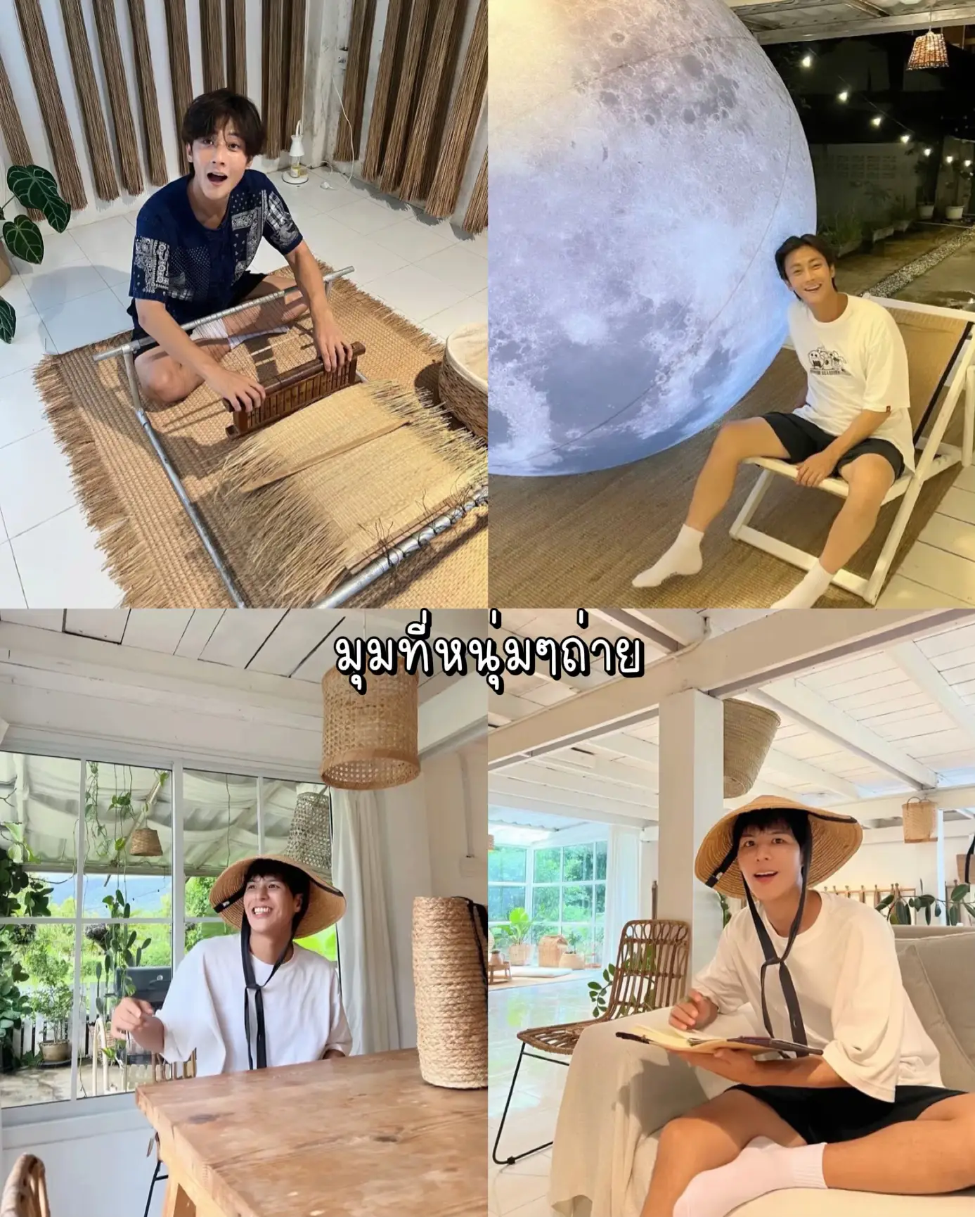 รีวิวที่พักตามรอยคัลแลนกับพี่จอง 🥰 | แกลเลอรีที่โพสต์โดย Jasminefa | Lemon8