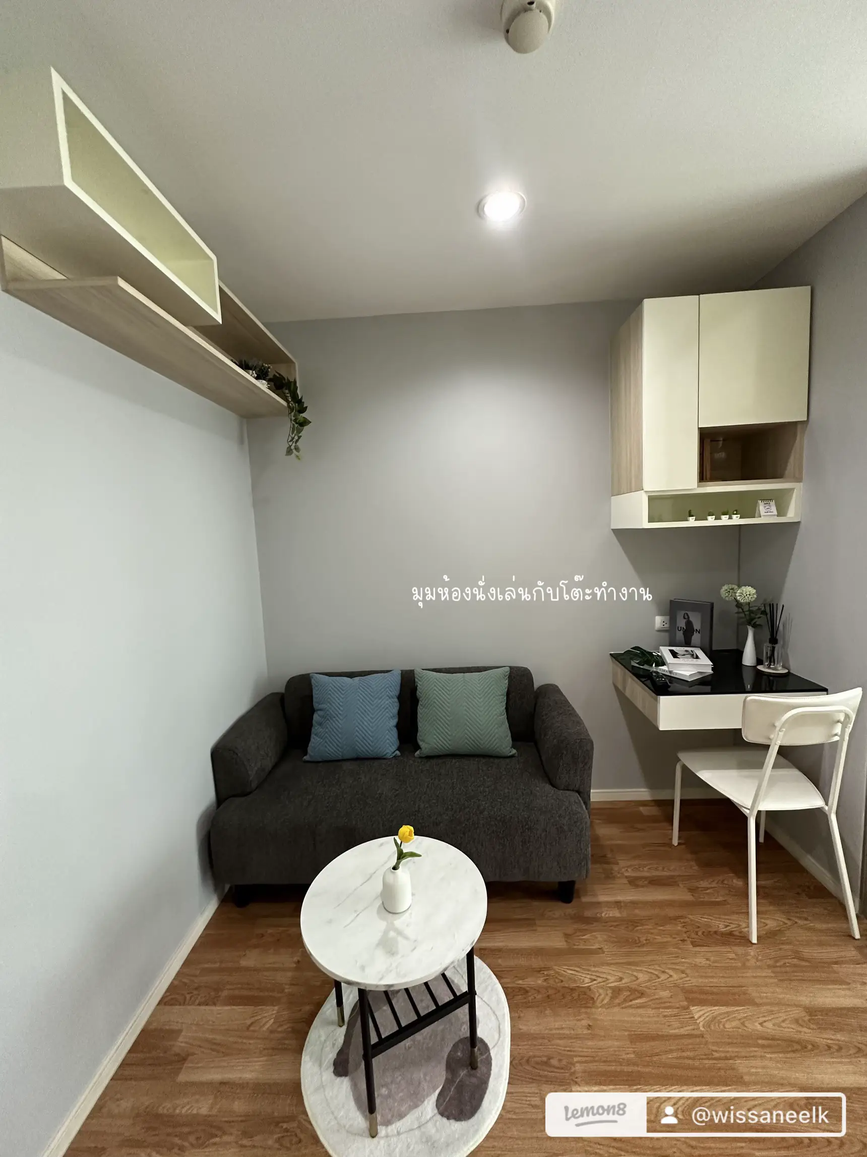 ซื้อคอนโดในวัย26 กู้ออมสิน | แกลเลอรีที่โพสต์โดย Lookkaew | Lemon8