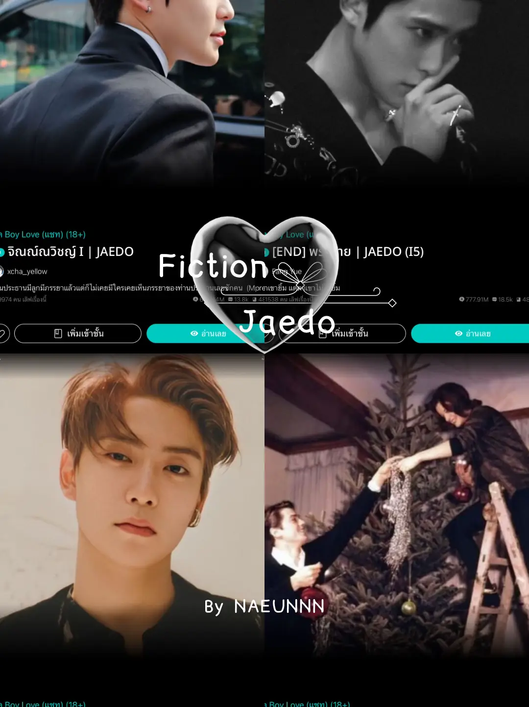 ใบพลูกลูต้าเพียว - การค้นหาใน Lemon8