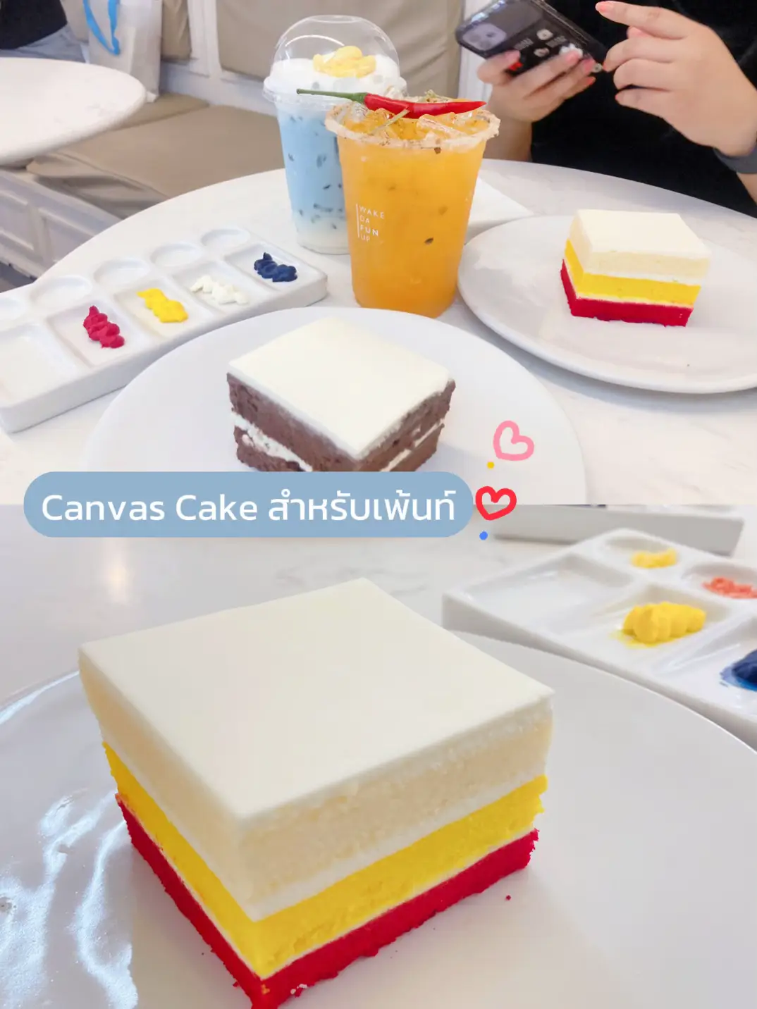 มาเพ้นท์ Canvas Cake ที่ FUN Café ใกล้ MRT หัวลำโพงกัน~ | แกลเลอรีที่โพสต์โดย อีทอะไรอร่อย | Lemon8