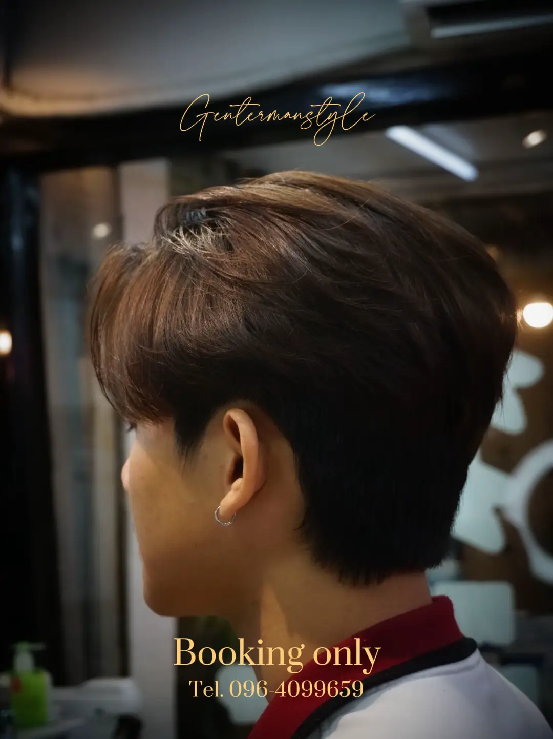 40 ไอเดียยอดนิยมเกี่ยวกับ Comma Mullet ในปี 2024