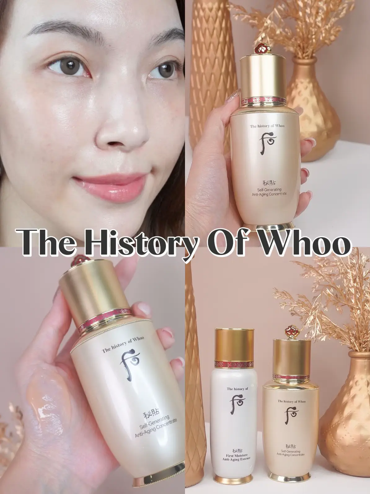 The History Of Whoo | แกลเลอรีที่โพสต์โดย Tassyimm | Lemon8