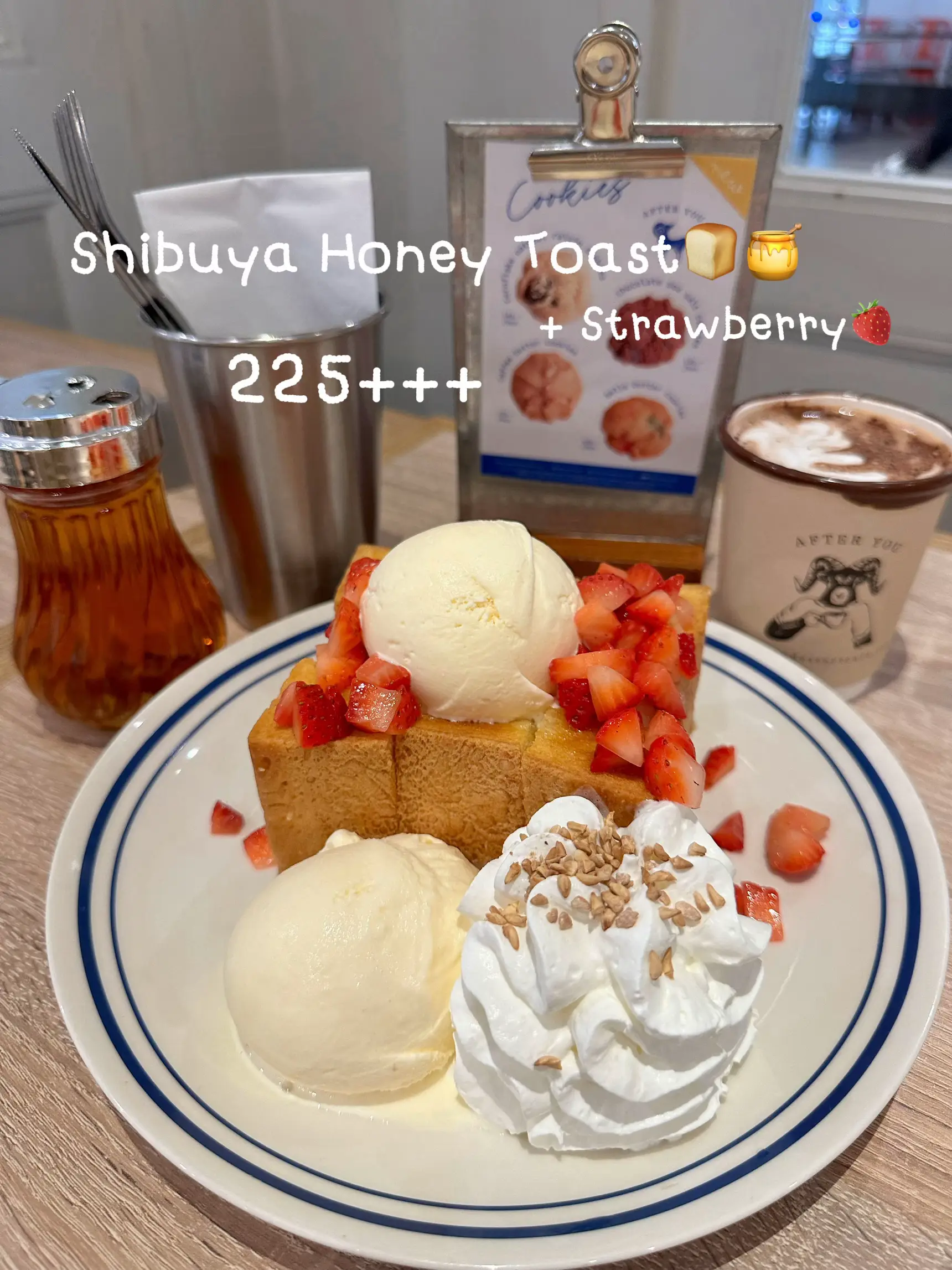 พามากินToast📍After You @Future Park รังสิต | แกลเลอรีที่โพสต์โดย Umin ...