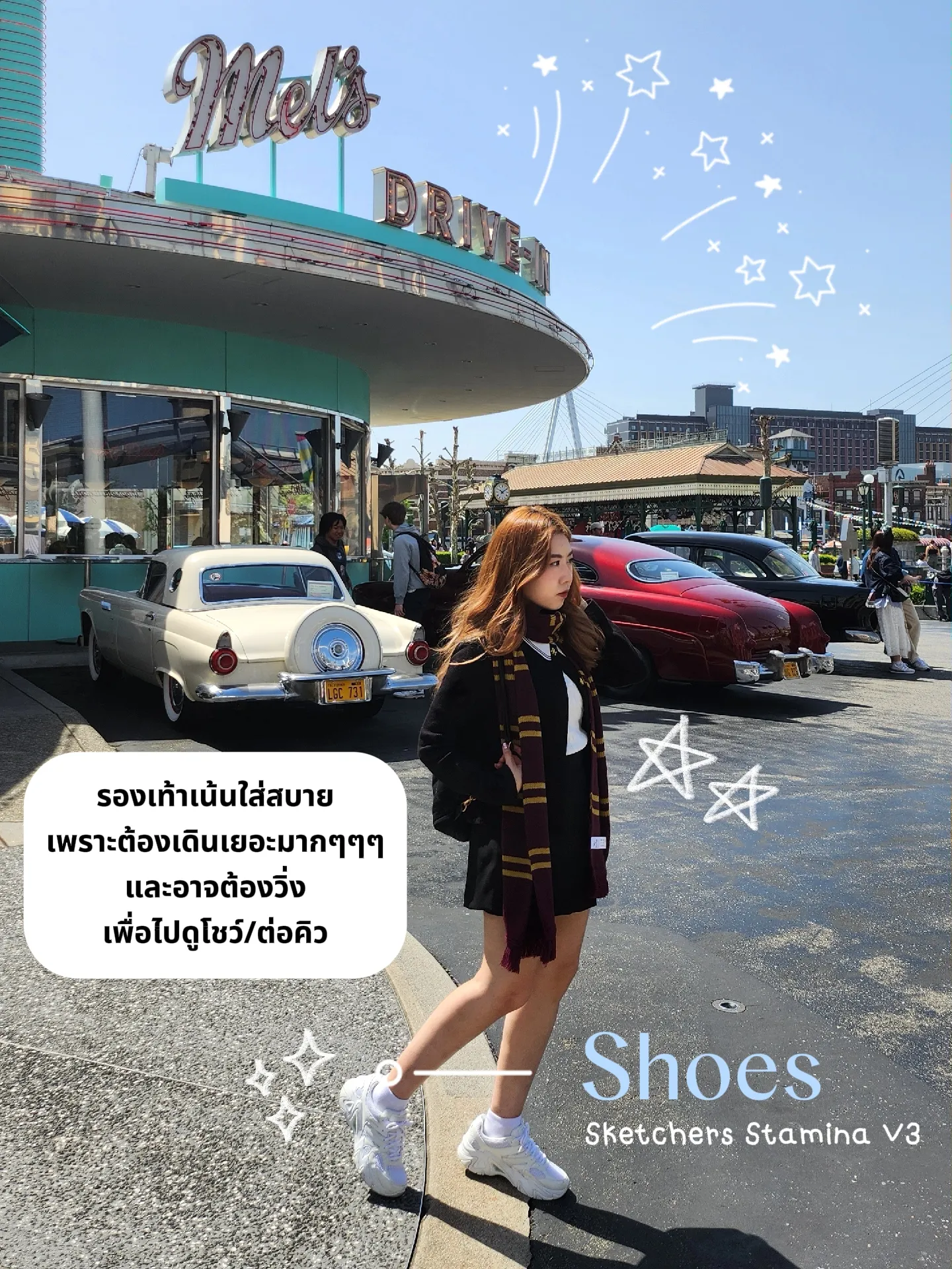 USJ Outfit Idea & Tips ถ่ายรูปสวยได้ทุกโซน | แกลเลอรีที่โพสต์โดย OilPiAN 🩷🌸 | Lemon8